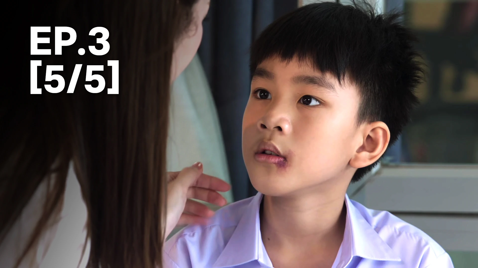 EP.03 [5/5] | สงครามสมรส - ดูซีรี่ส์ออนไลน์