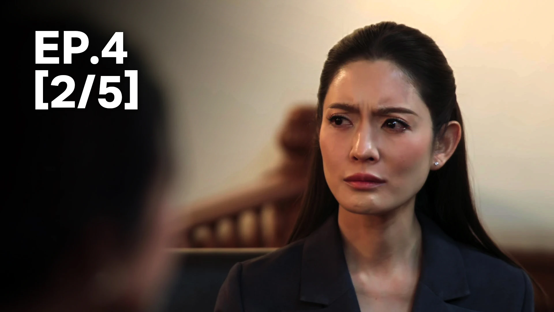 EP.04 [2/5] | สงครามสมรส - ดูซีรี่ส์ออนไลน์