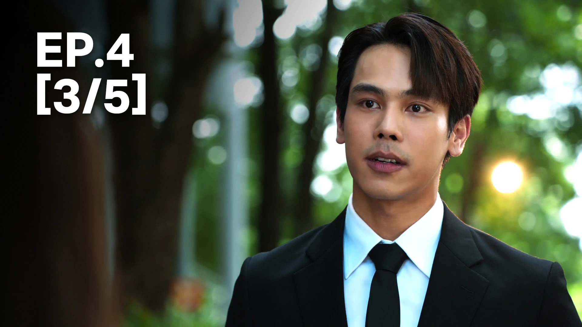 EP.04 [3/5] | สงครามสมรส - ดูซีรี่ส์ออนไลน์