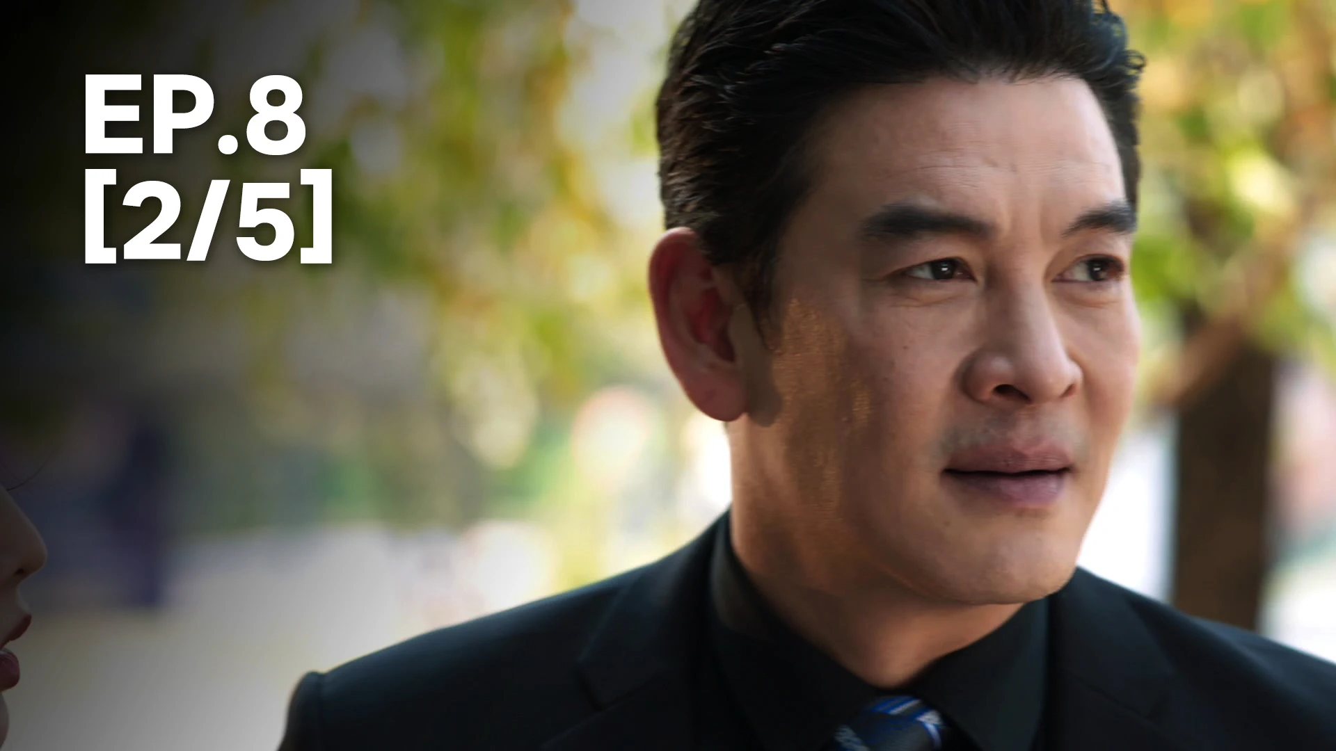 EP.08 [2/5] | สงครามสมรส - ดูซีรี่ส์ออนไลน์