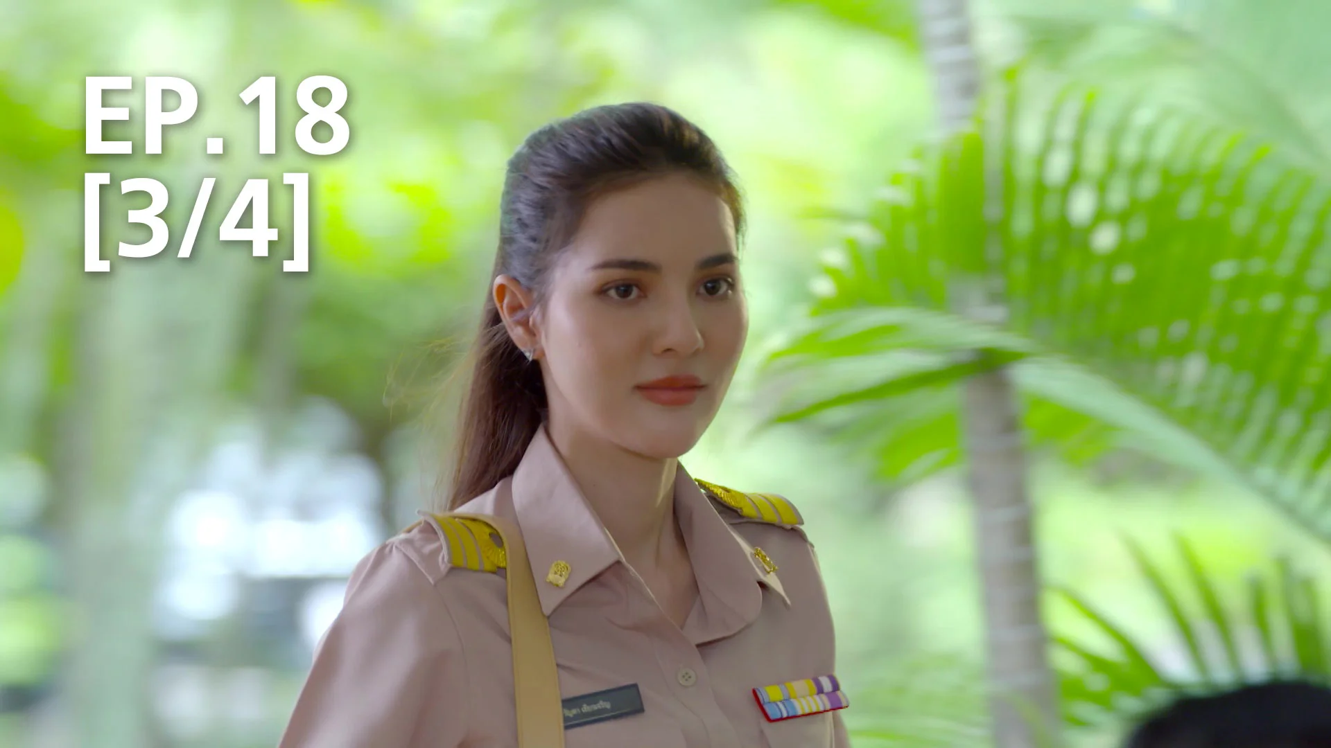 EP.18 [3/4] | เจ้าพ่อ - ดูซีรี่ส์ออนไลน์