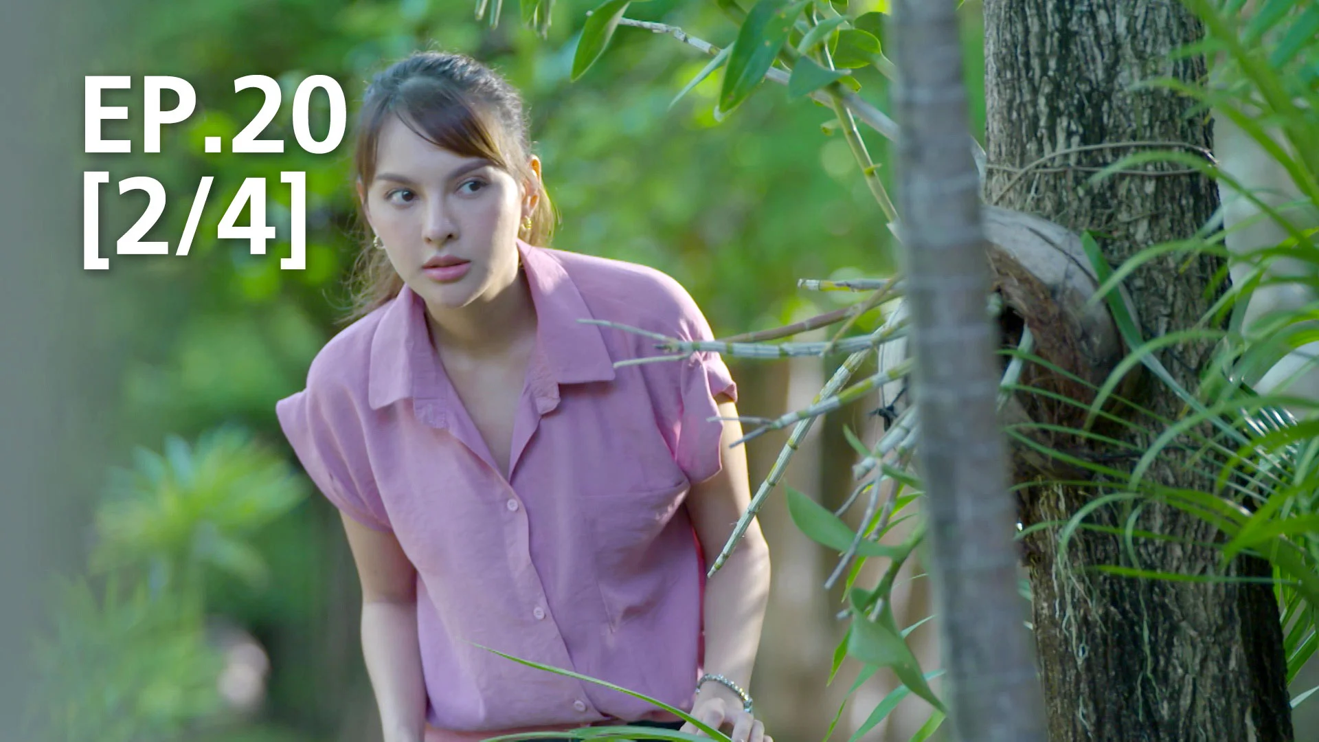 EP.20 [2/4] | เจ้าพ่อ - ดูซีรี่ส์ออนไลน์