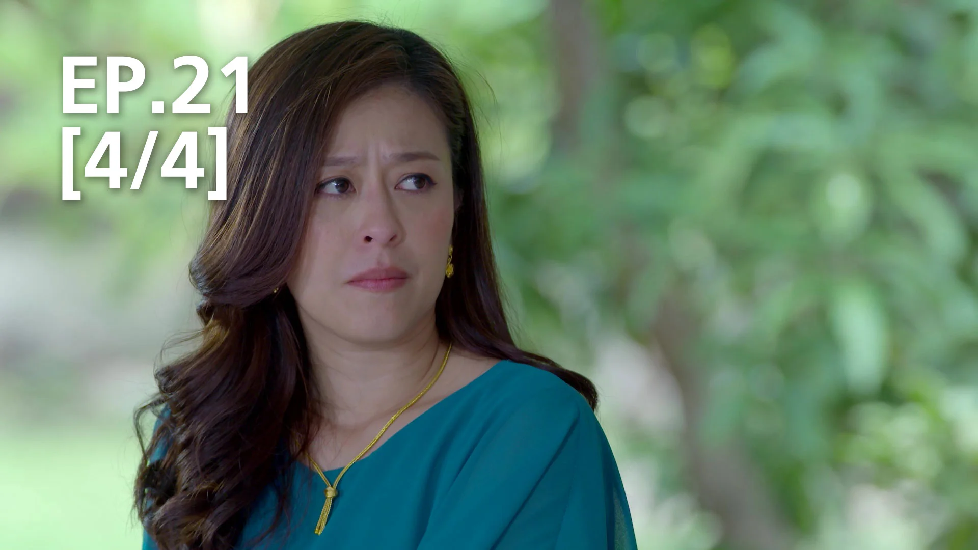 EP.21 [4/4] | เจ้าพ่อ - ดูซีรี่ส์ออนไลน์