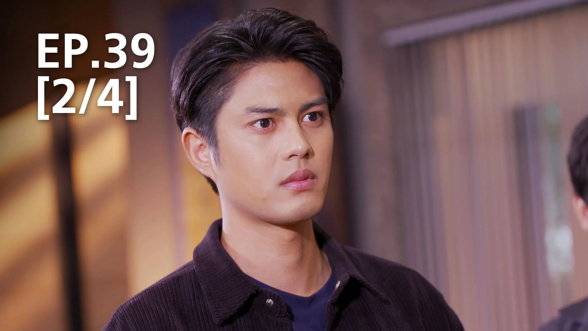 EP.39 [2/4] | ดั่งธรณี - ดูซีรี่ส์ออนไลน์