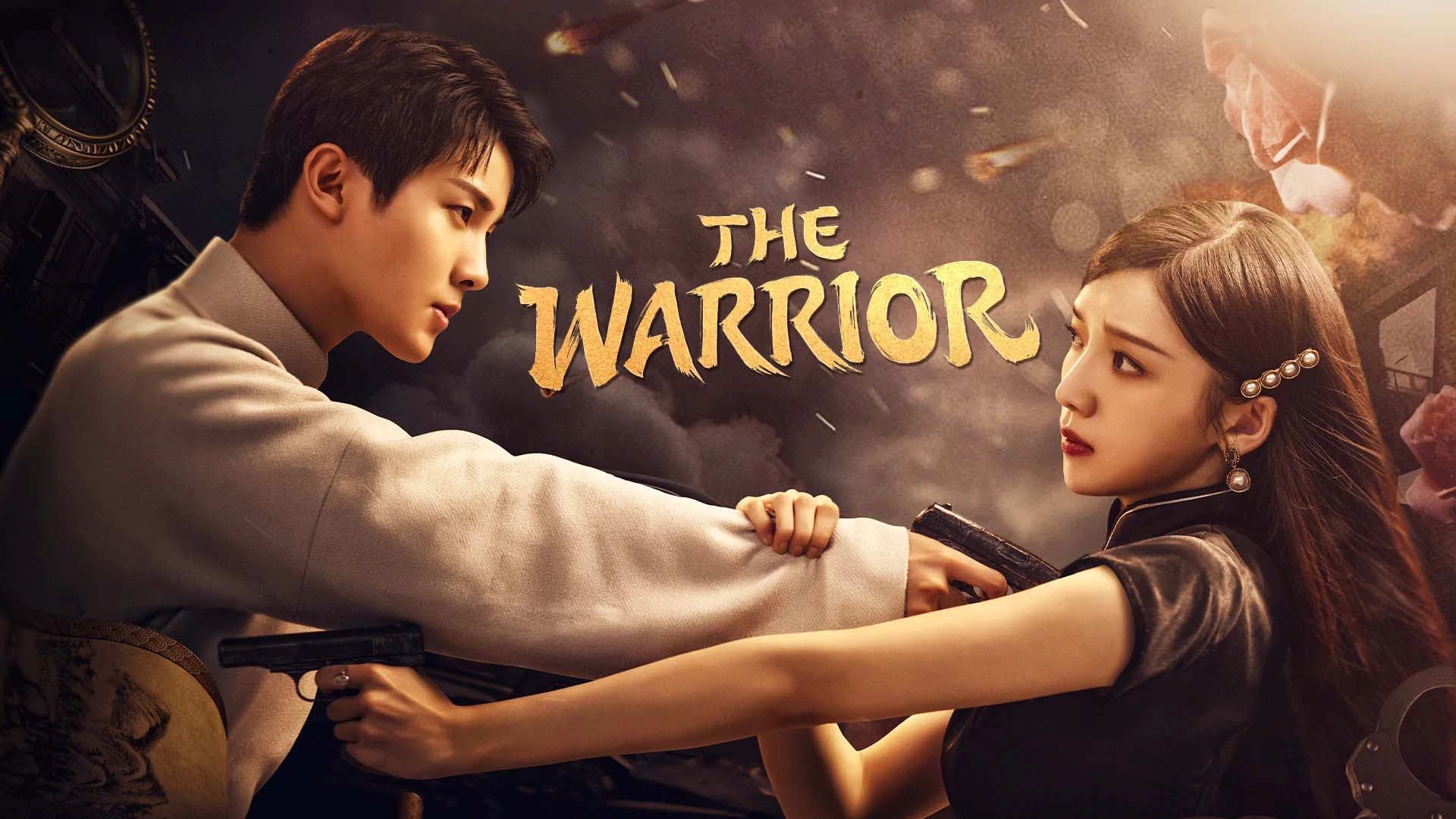 Trailer: The Warrior - Watch Movies Online