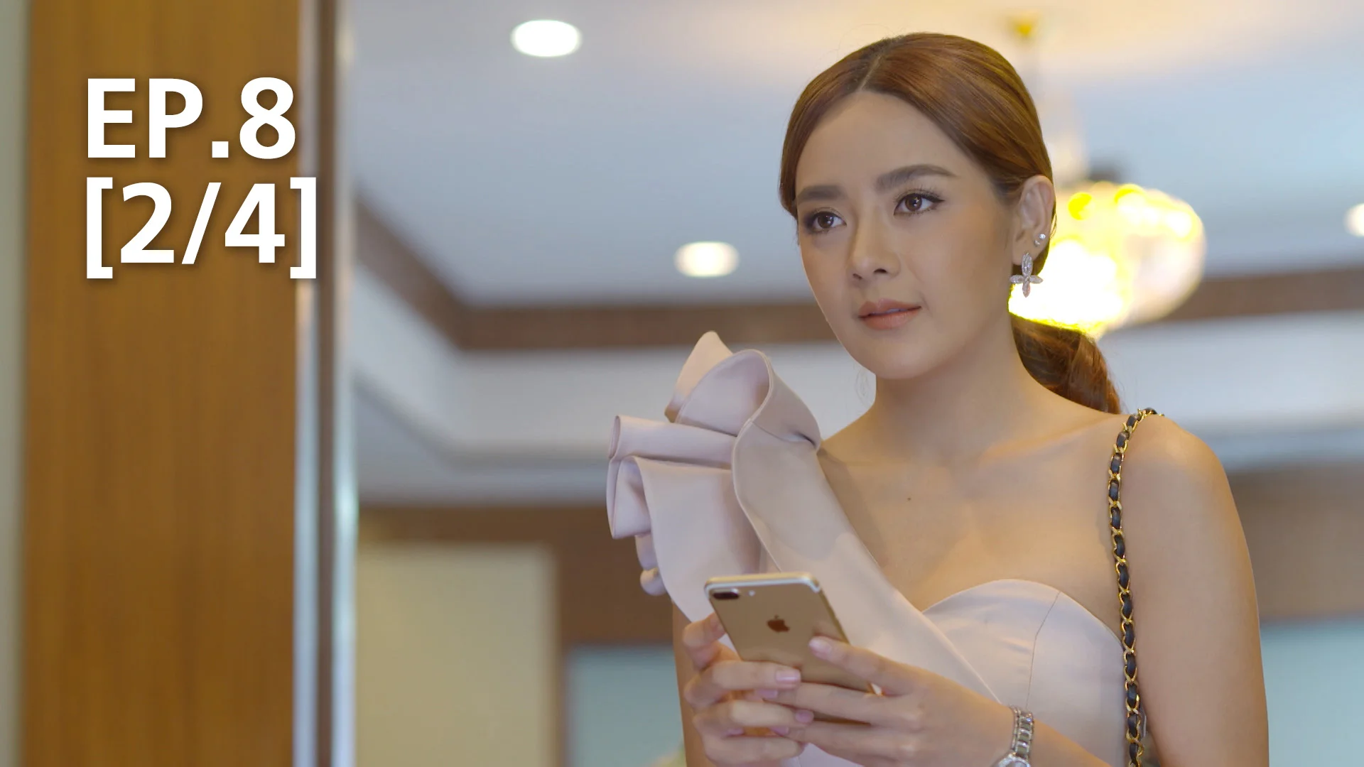 EP.08 [2/4] | Mr. Nice Guy - Watch Series Online