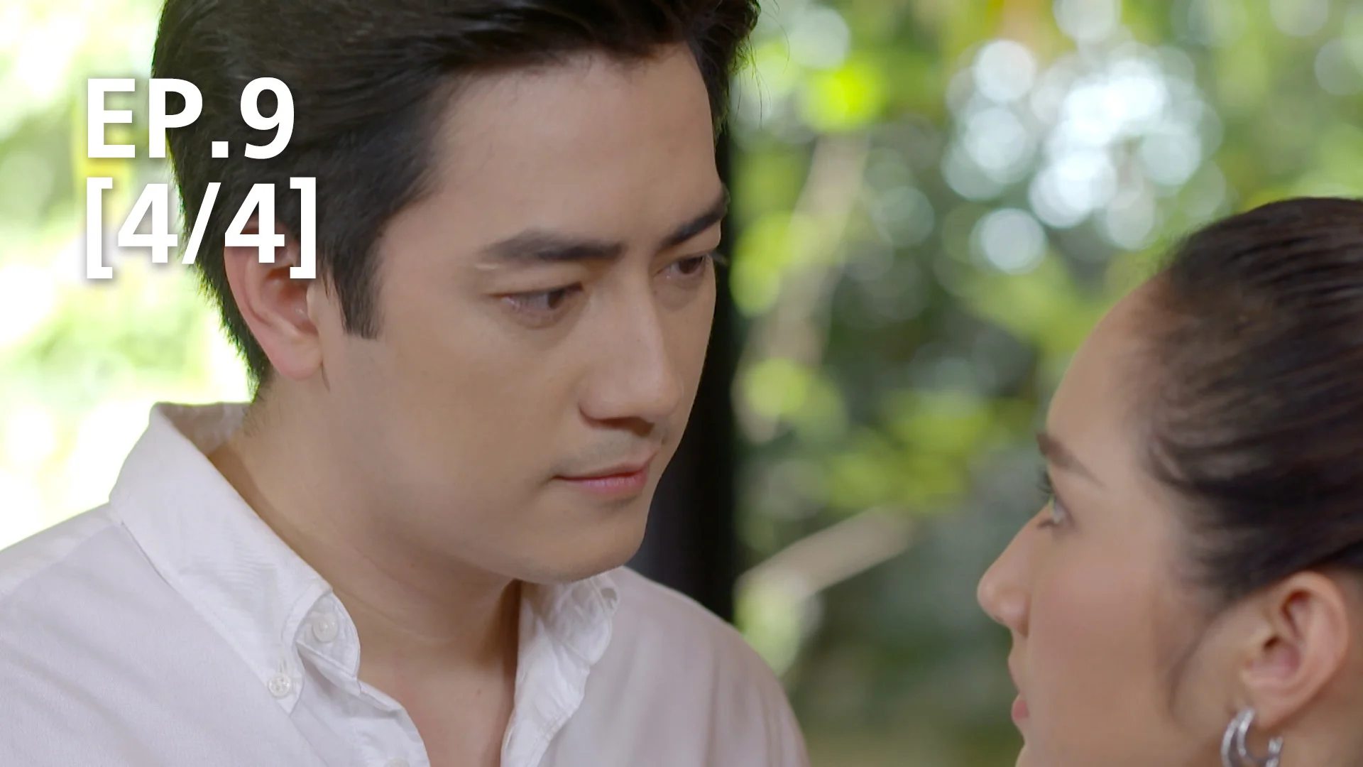 EP.09 [4/4] | พ่อปลาไหล - ดูซีรี่ส์ออนไลน์