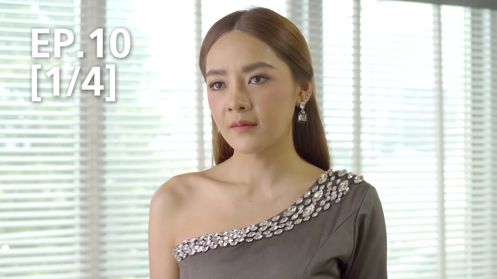 EP.10 [1/4] | พ่อปลาไหล - ดูซีรี่ส์ออนไลน์