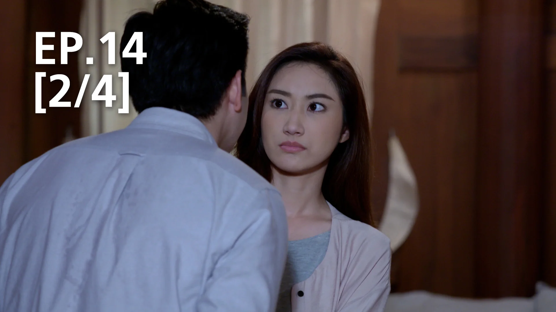 EP.14 [2/4] | พ่อปลาไหล - ดูซีรี่ส์ออนไลน์