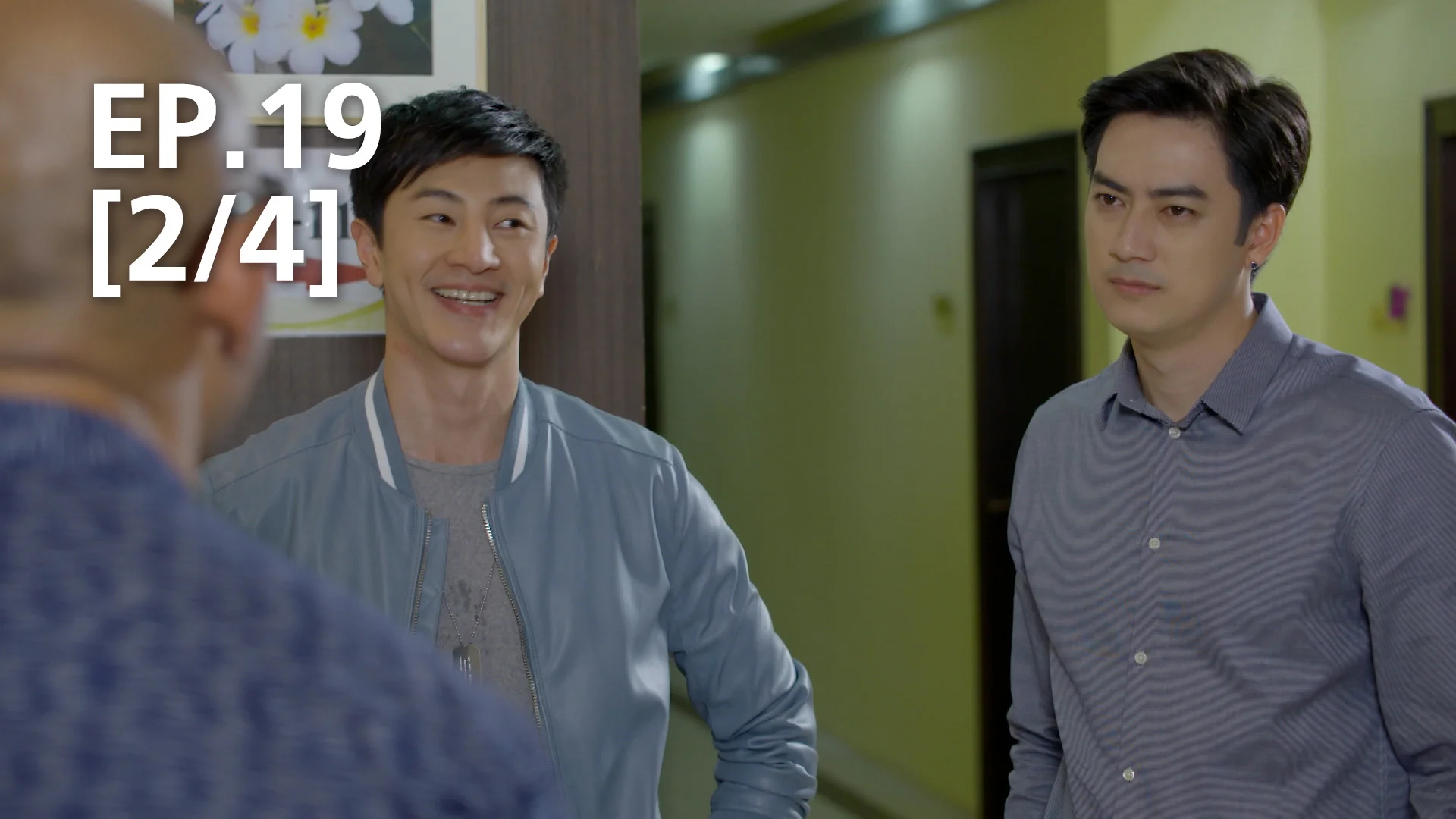 EP.19 [2/4] | พ่อปลาไหล - ดูซีรี่ส์ออนไลน์
