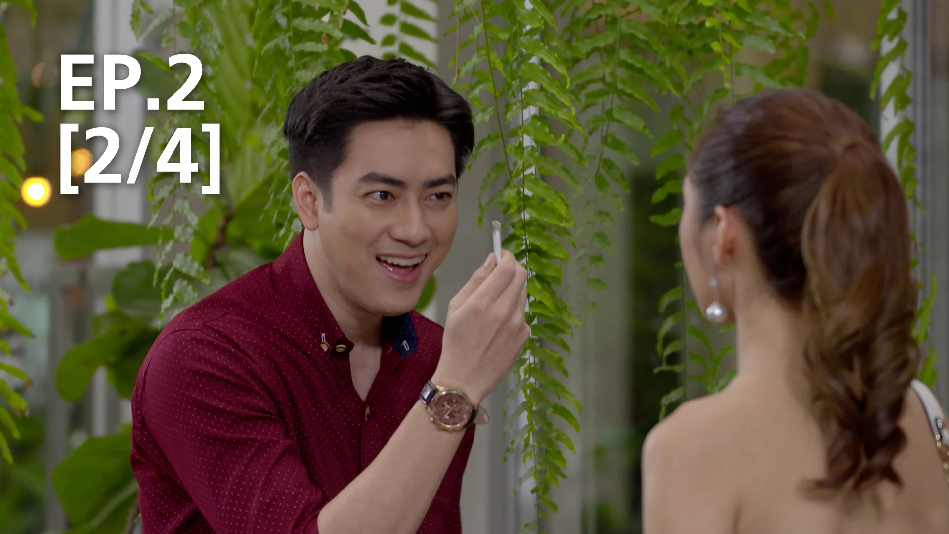 EP.02 [2/4] | พ่อปลาไหล - ดูซีรี่ส์ออนไลน์