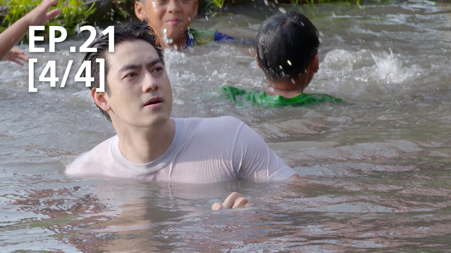 EP.21 [4/4] | พ่อปลาไหล - ดูซีรี่ส์ออนไลน์
