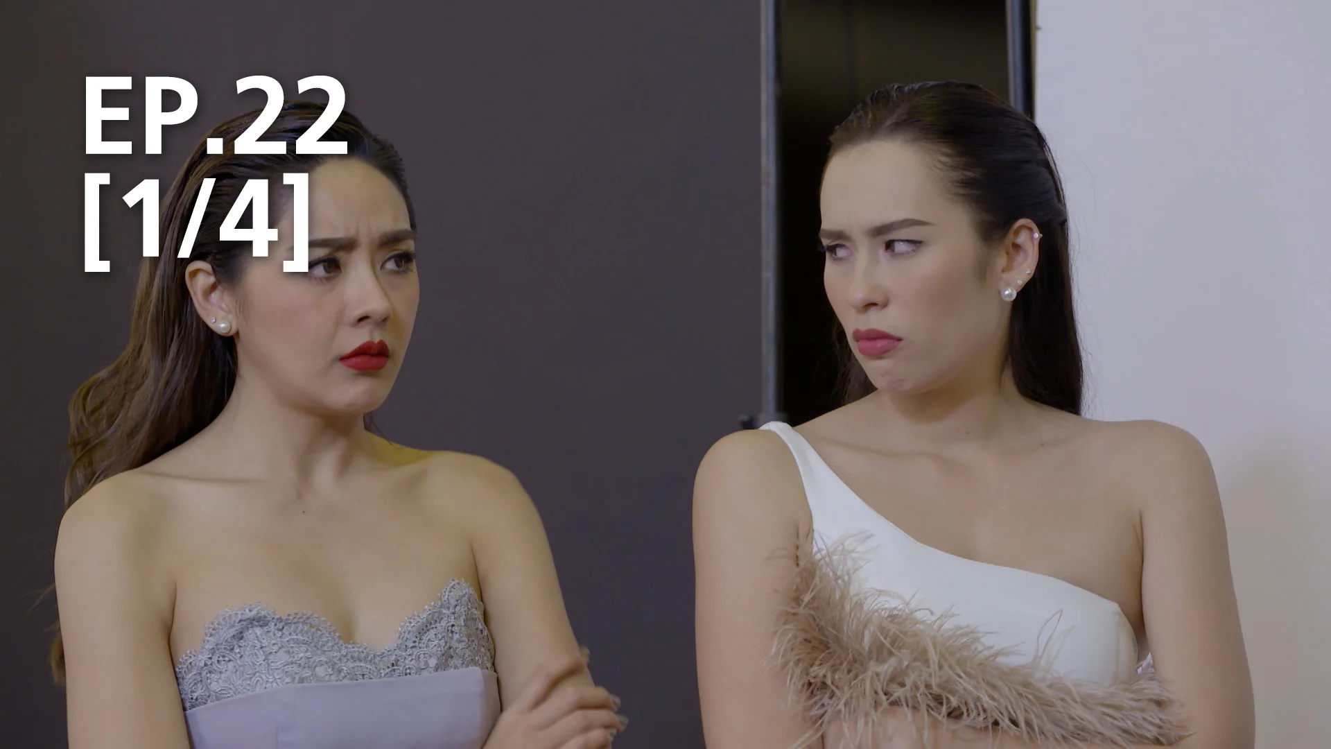 EP.22 [1/4] | พ่อปลาไหล - ดูซีรี่ส์ออนไลน์