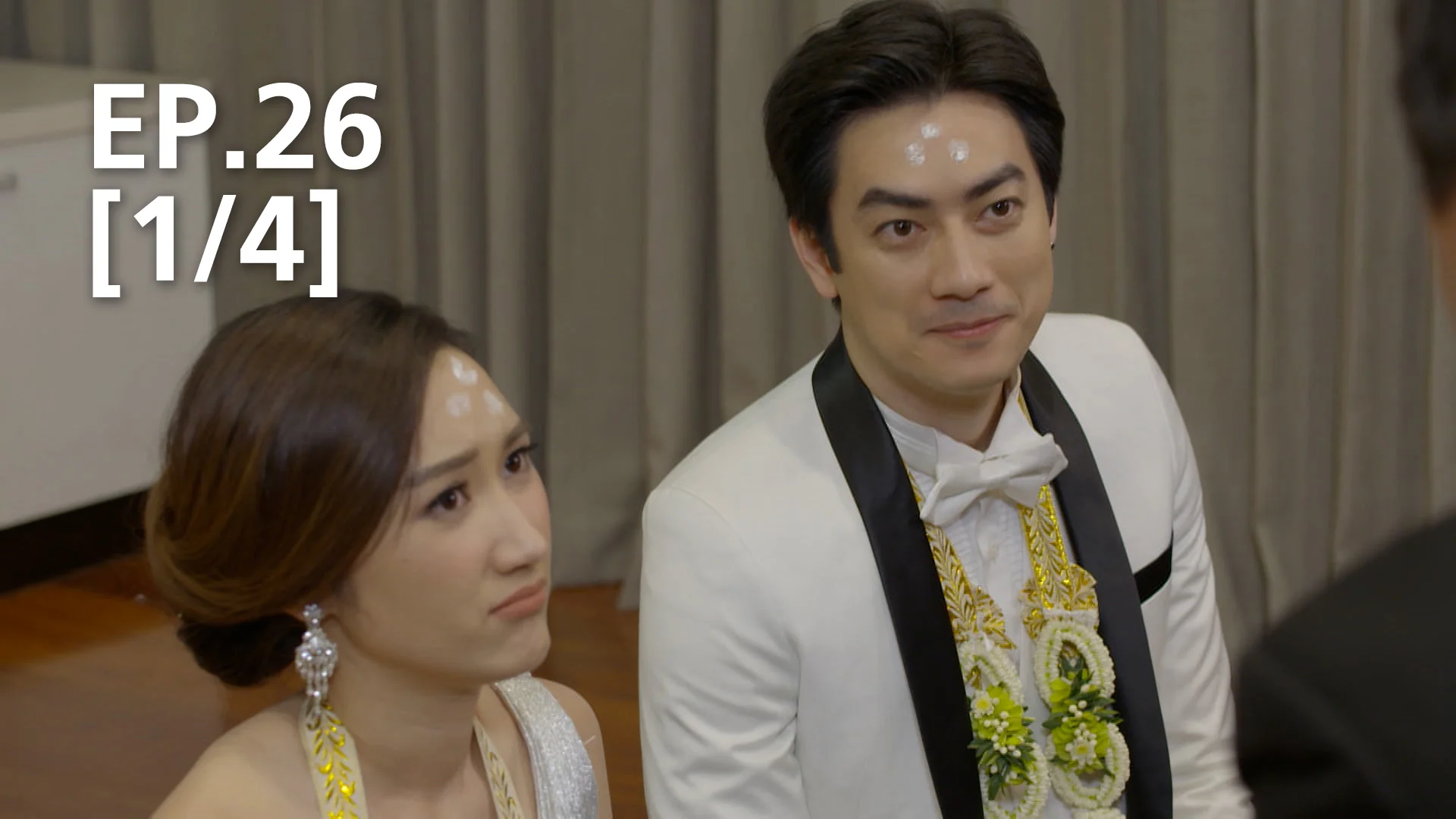 EP.26 [1/4] | พ่อปลาไหล - ดูซีรี่ส์ออนไลน์