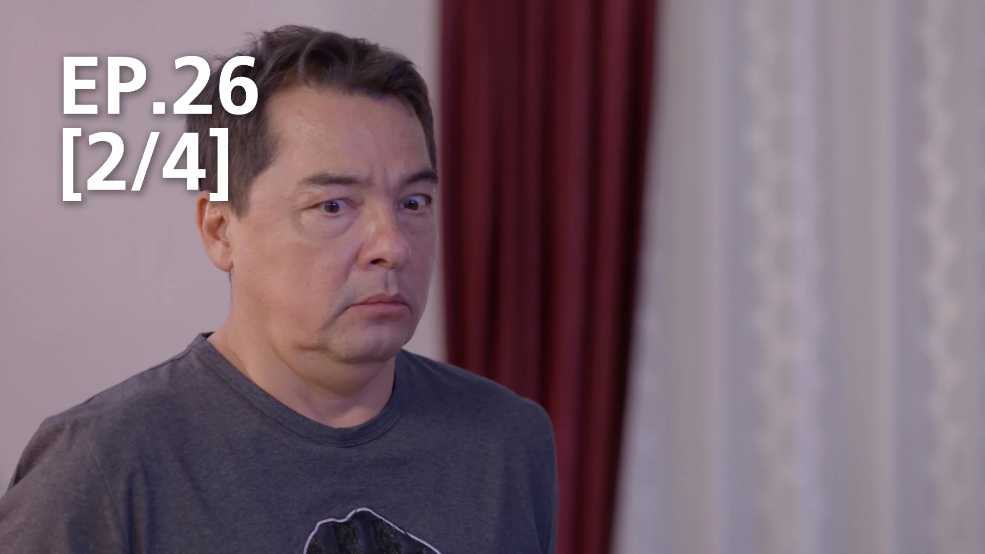 EP.26 [2/4] | พ่อปลาไหล - ดูซีรี่ส์ออนไลน์