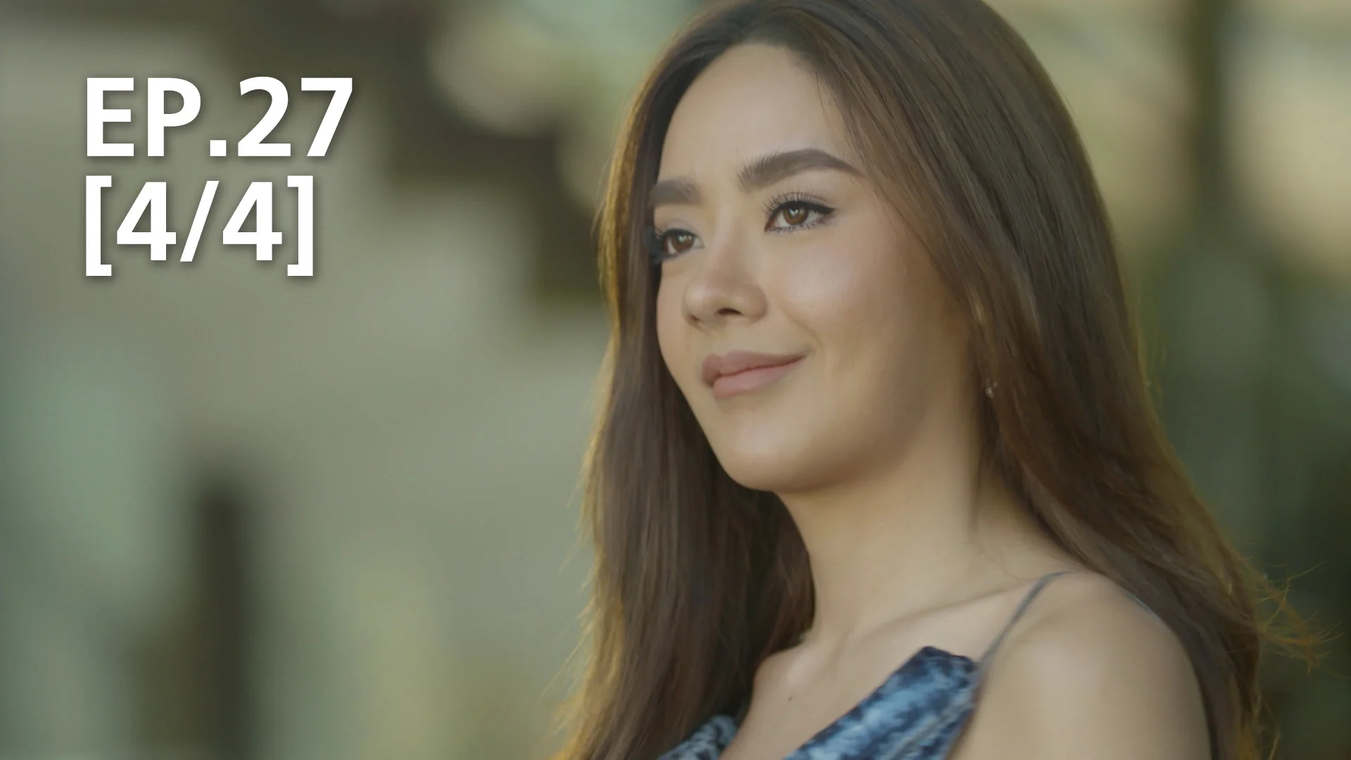 EP.27 [4/4] | พ่อปลาไหล - ดูซีรี่ส์ออนไลน์