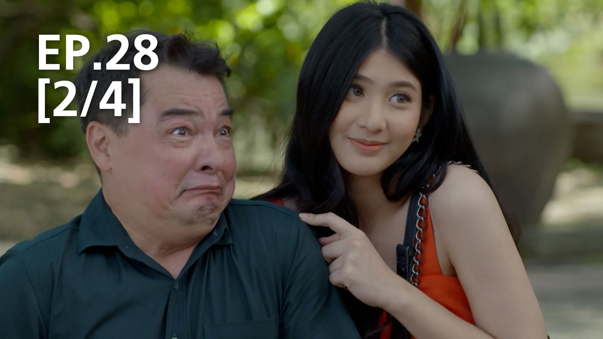 EP.28 [2/4] | พ่อปลาไหล - ดูซีรี่ส์ออนไลน์