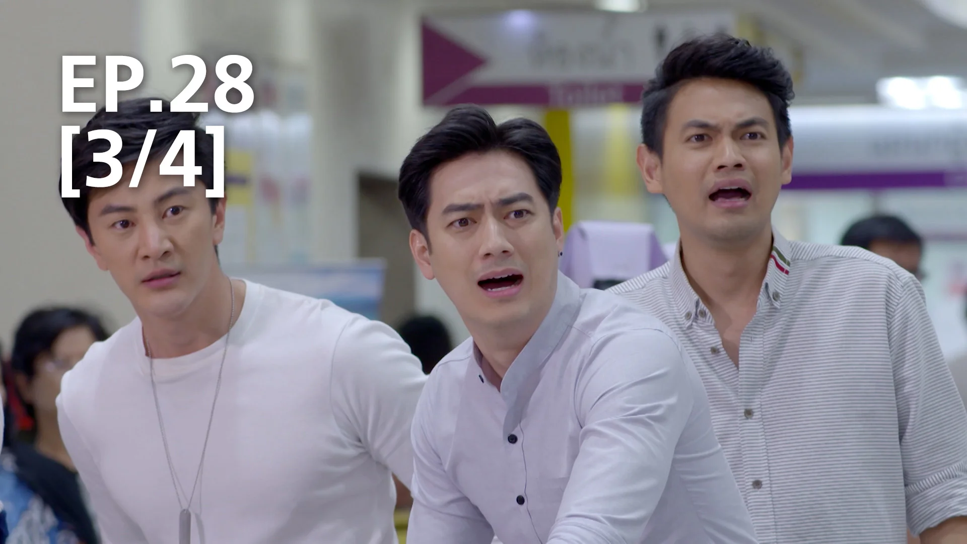 EP.28 [3/4] | Mr. Nice Guy - Watch Series Online