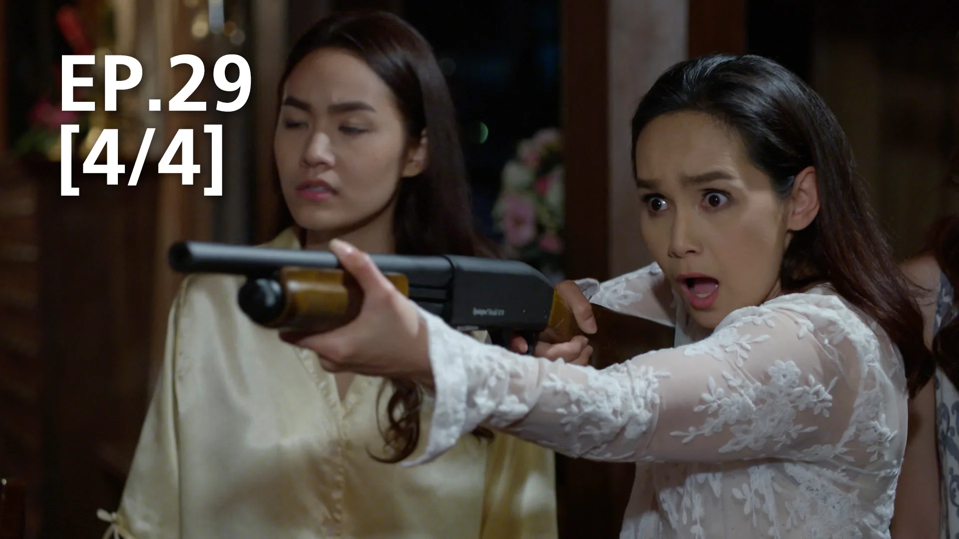 EP.29 [4/4] | พ่อปลาไหล - ดูซีรี่ส์ออนไลน์