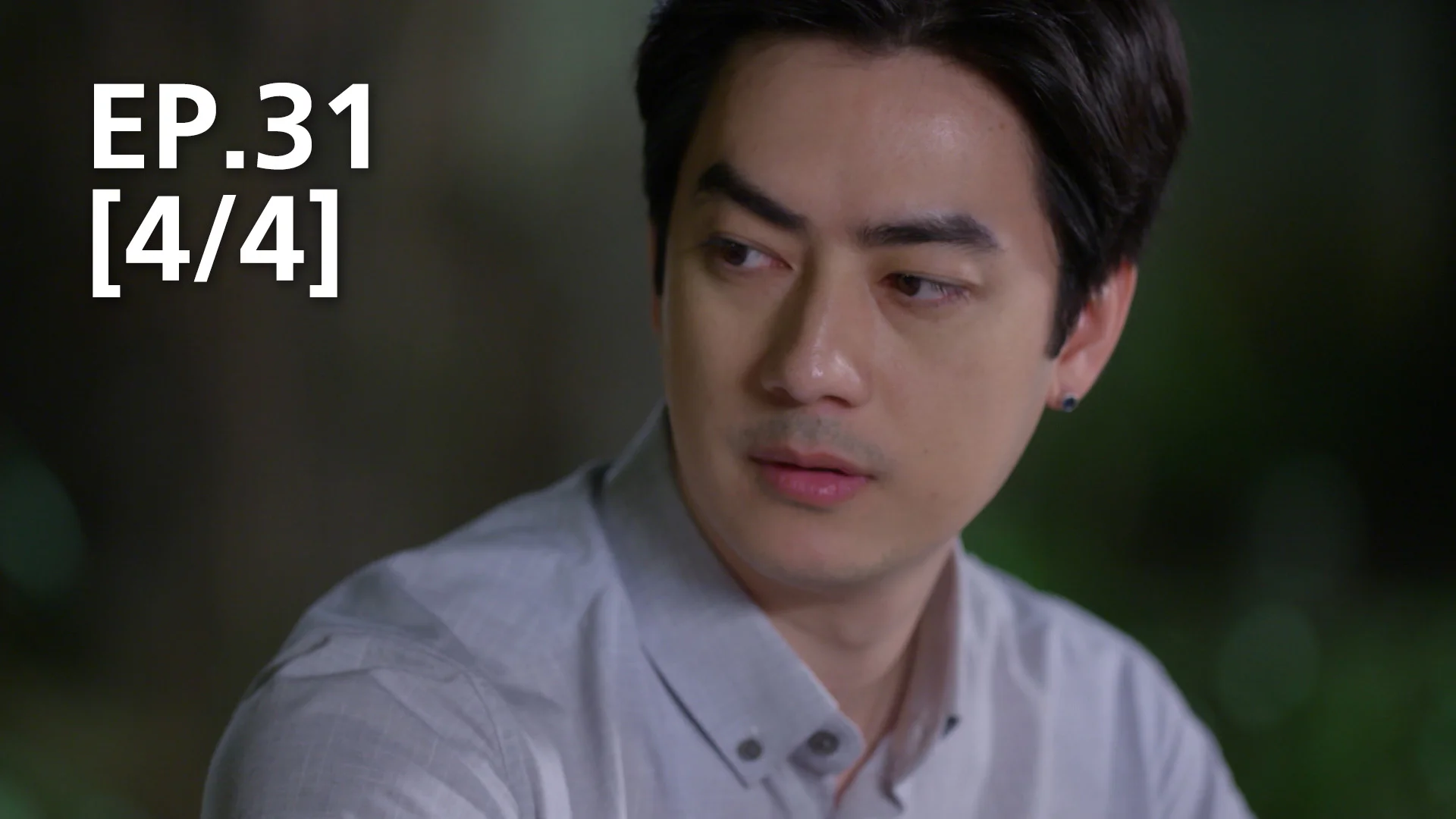 EP.31 [4/4] | Mr. Nice Guy - Watch Series Online