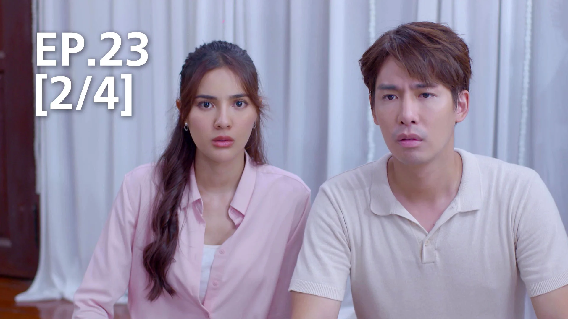 EP.23 [2/4] | เจ้าพ่อ - ดูซีรี่ส์ออนไลน์