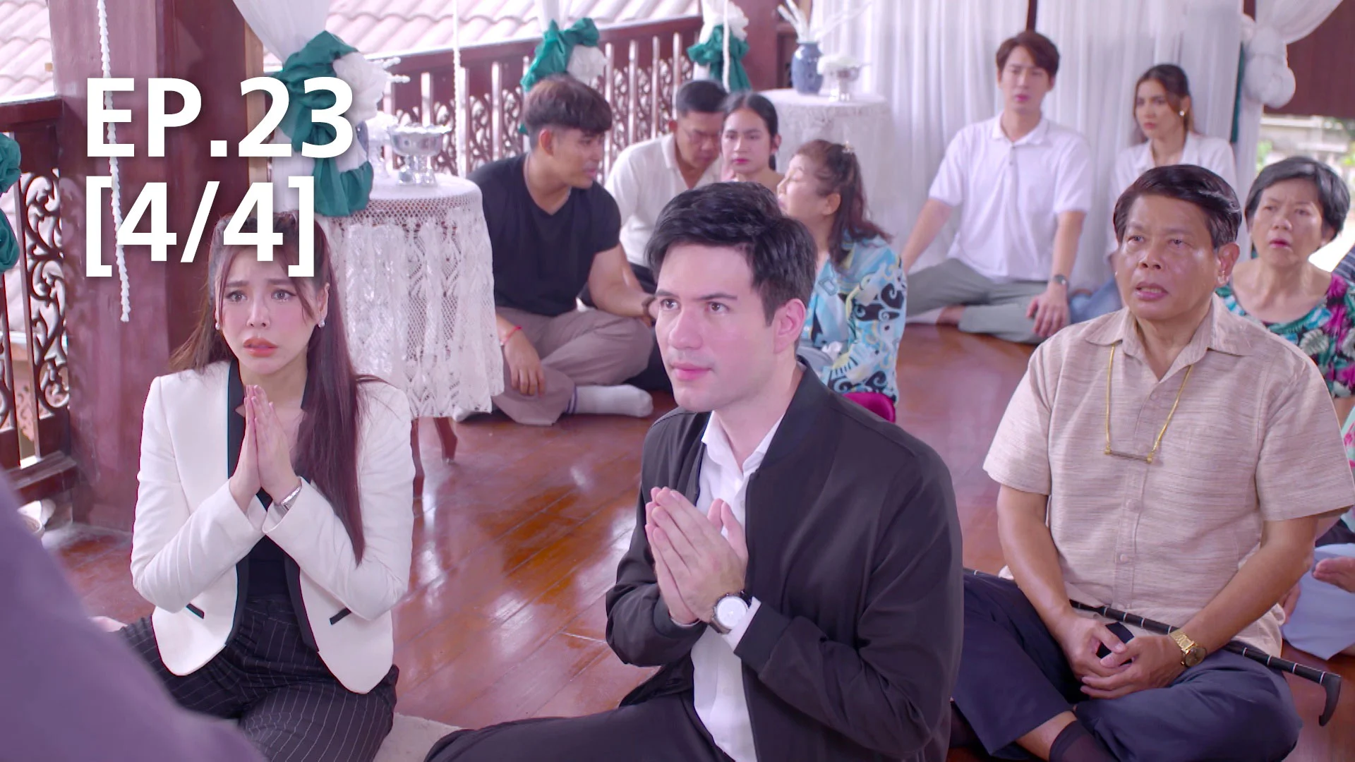 EP.23 [4/4] | เจ้าพ่อ - ดูซีรี่ส์ออนไลน์