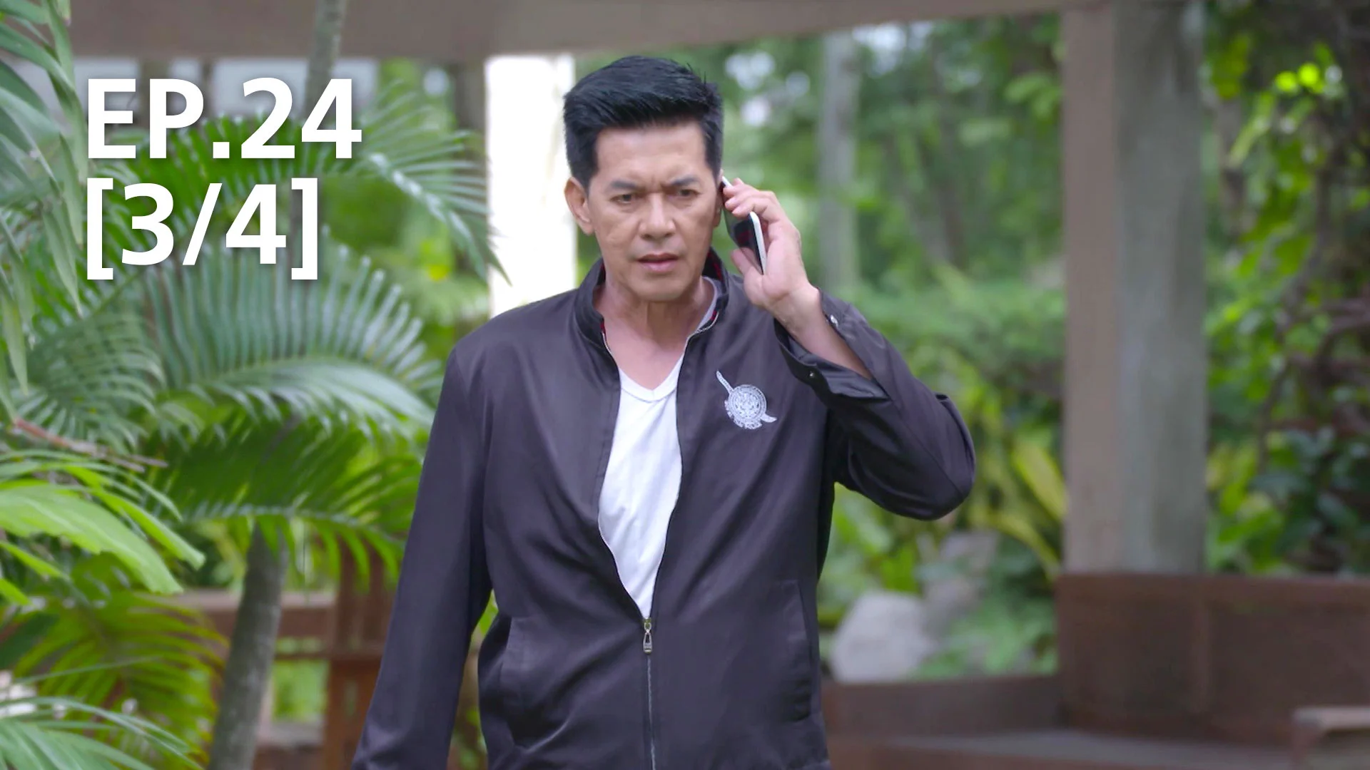EP.24 [3/4] | เจ้าพ่อ - ดูซีรี่ส์ออนไลน์