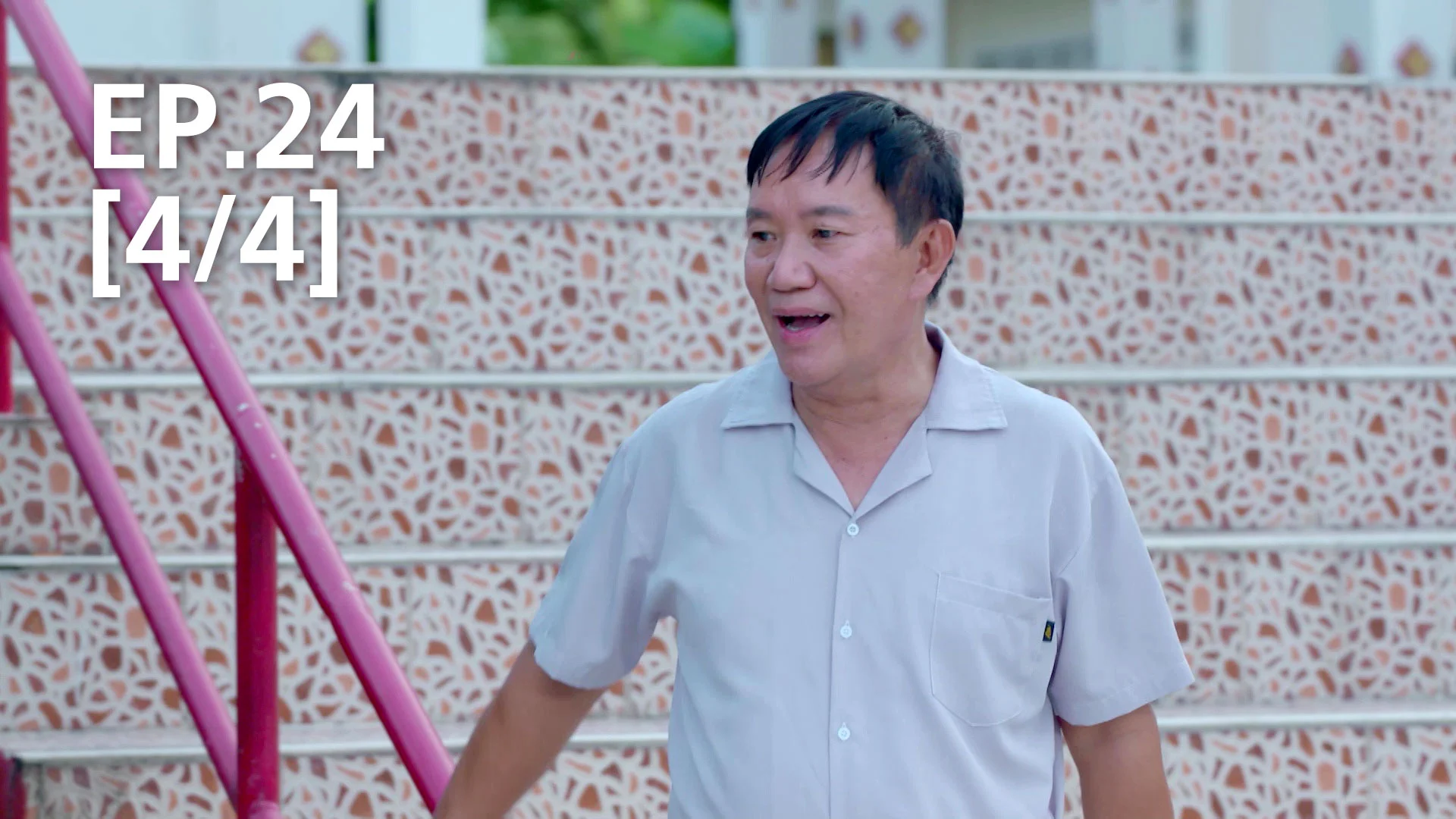 EP.24 [4/4] | เจ้าพ่อ - ดูซีรี่ส์ออนไลน์