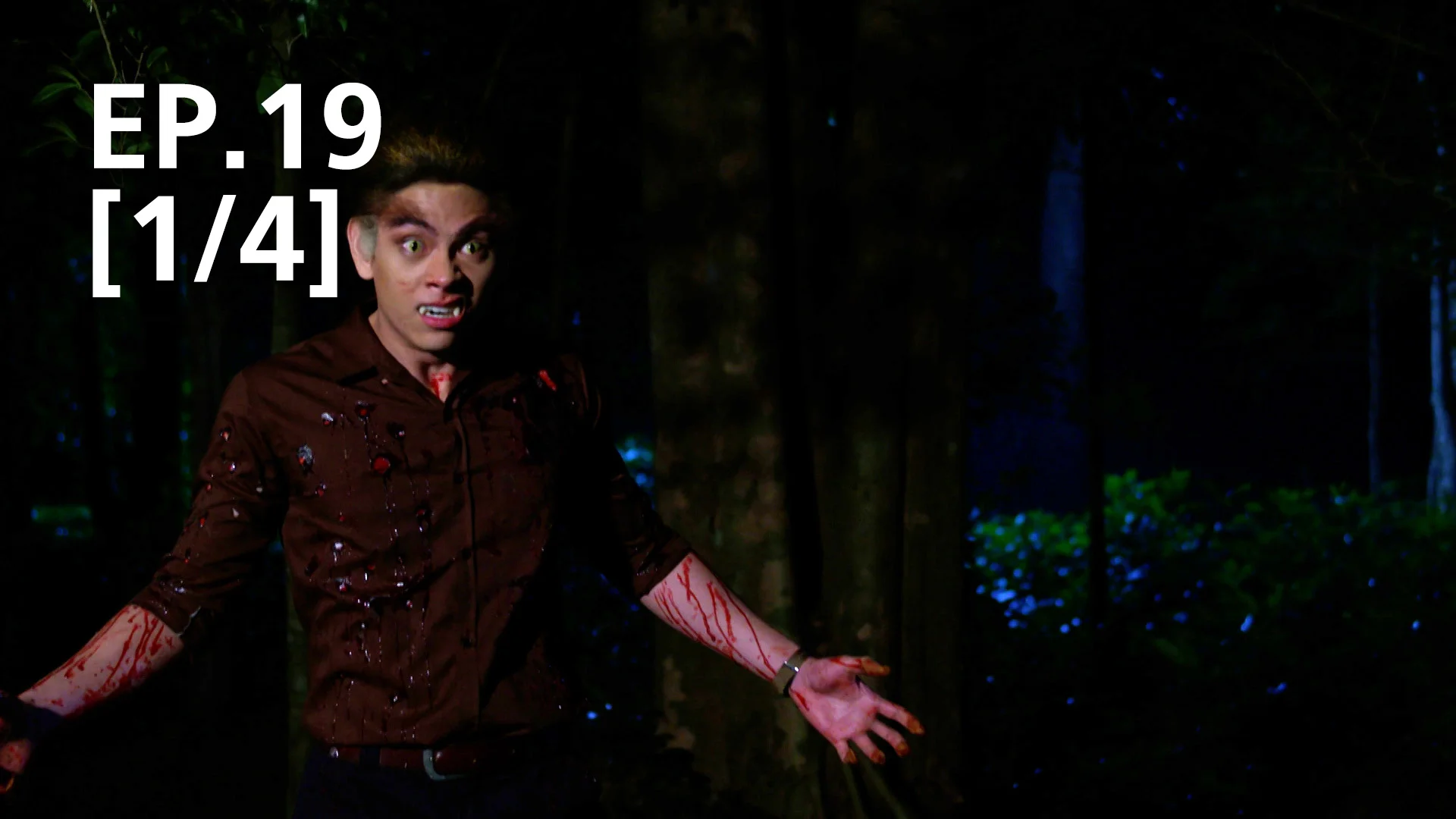 EP.19 [1/4] | พยัคฆา - ดูซีรี่ส์ออนไลน์