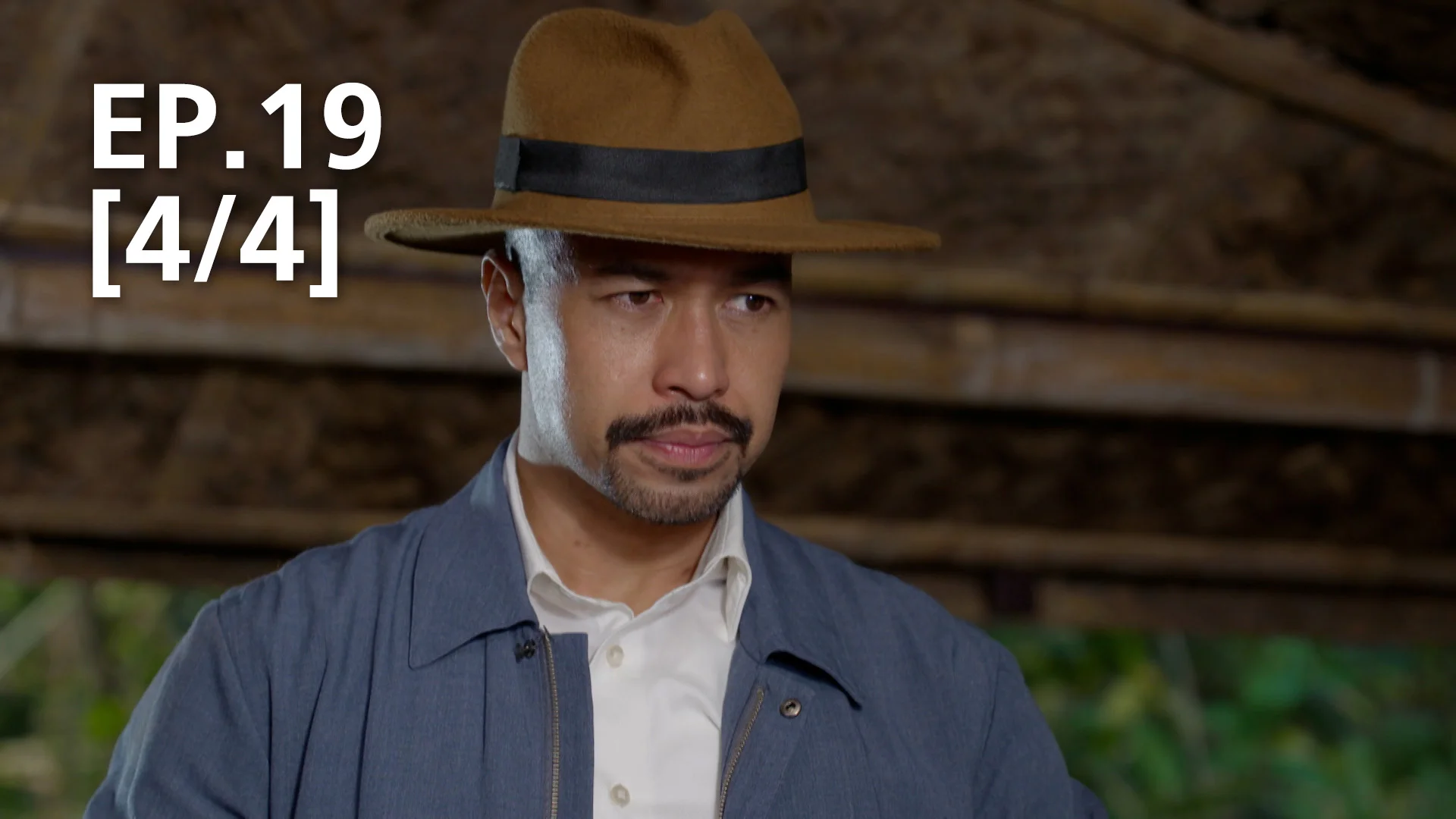 EP.19 [4/4] | พยัคฆา - ดูซีรี่ส์ออนไลน์