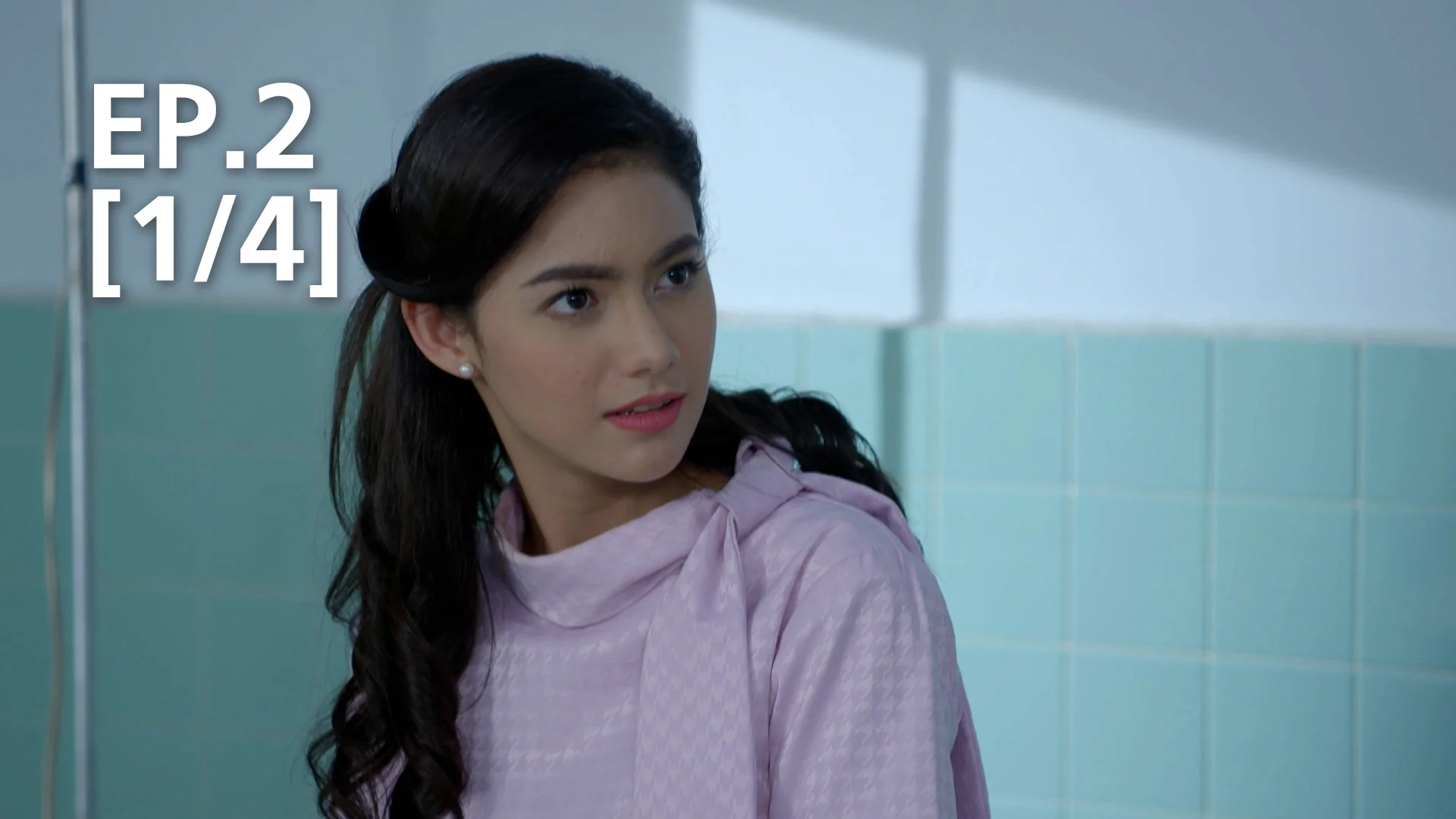 EP.02 [1/4] | พยัคฆา - ดูซีรี่ส์ออนไลน์