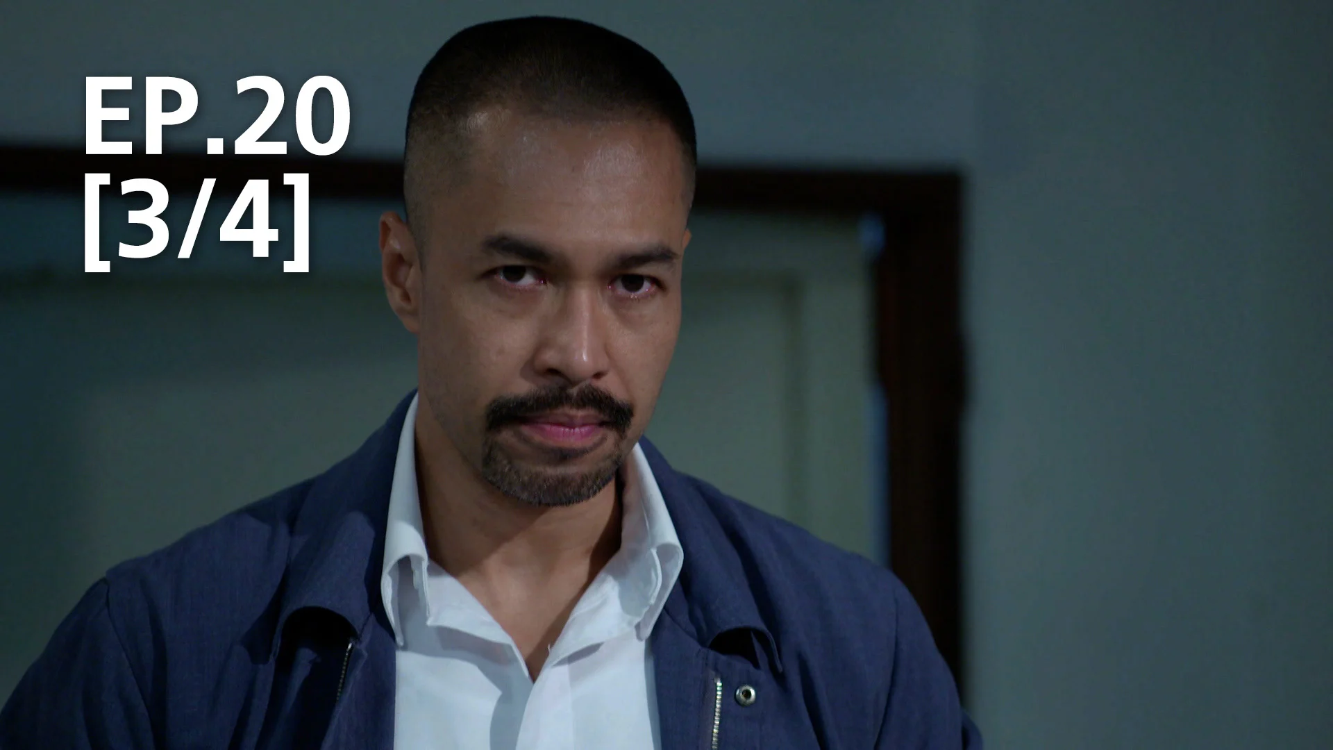 EP.20 [3/4] | พยัคฆา - ดูซีรี่ส์ออนไลน์