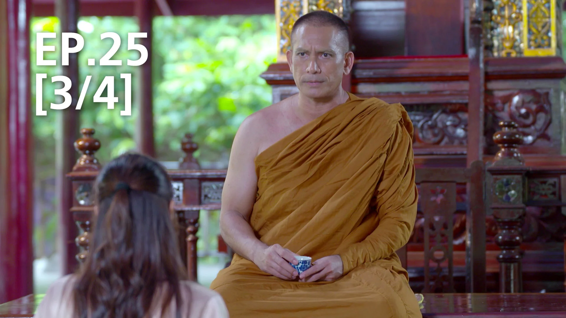 EP.25 [3/4] | เจ้าพ่อ - ดูซีรี่ส์ออนไลน์