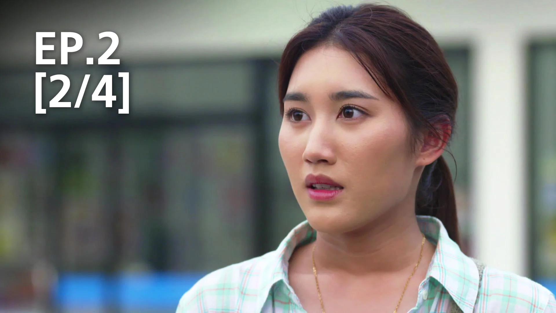 EP.02 [2/4] | นางฟ้ากรรมกร - ดูซีรี่ส์ออนไลน์