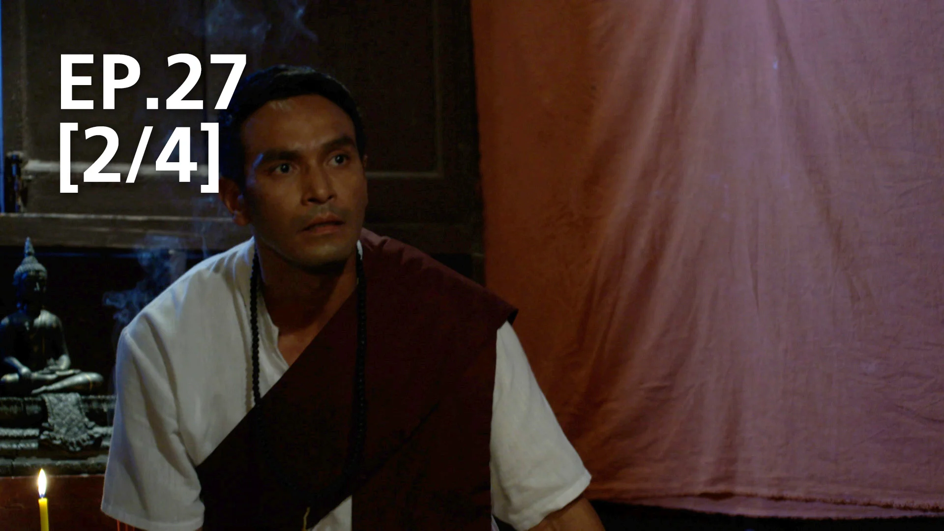 EP.27 [2/4] | พยัคฆา - ดูซีรี่ส์ออนไลน์