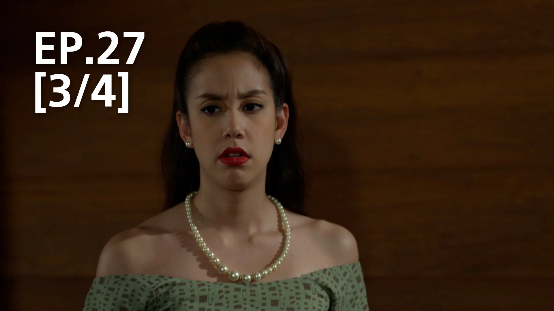 EP.27 [3/4] | พยัคฆา - ดูซีรี่ส์ออนไลน์