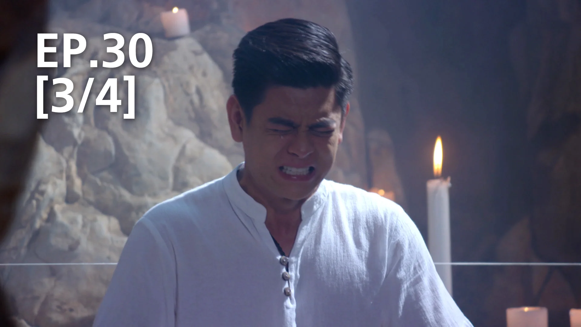 EP.30 [3/4] | พยัคฆา - ดูซีรี่ส์ออนไลน์