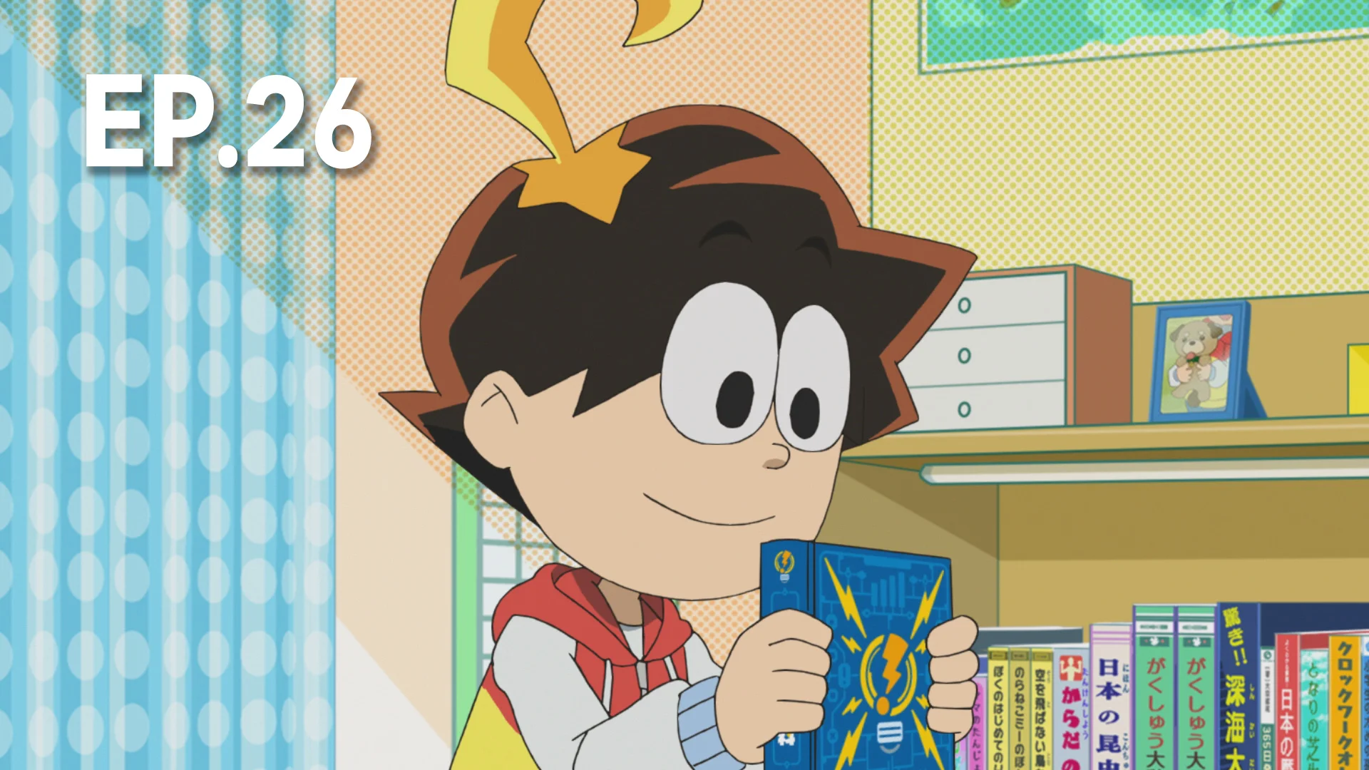 EP.26 | Pikachin Kit - Watch Series Online