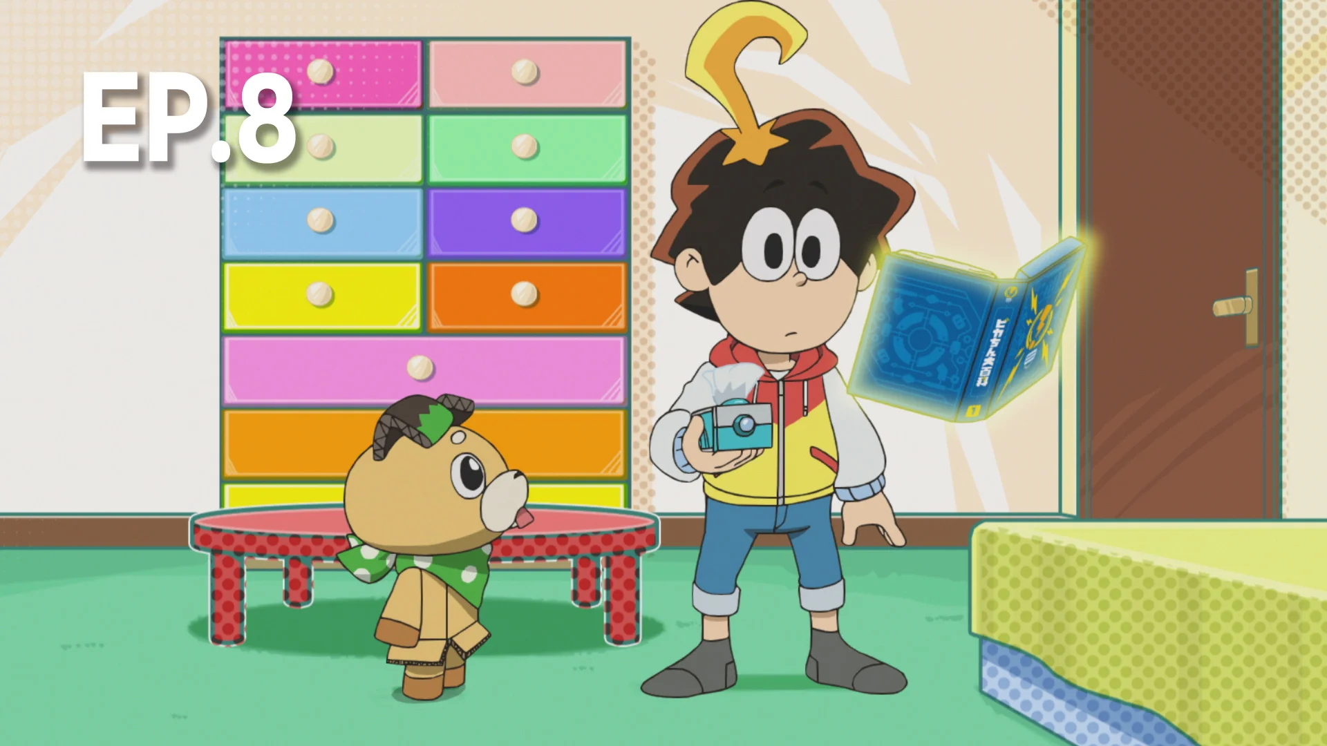 EP.08 | พิกาชิน - ดูซีรี่ส์ออนไลน์