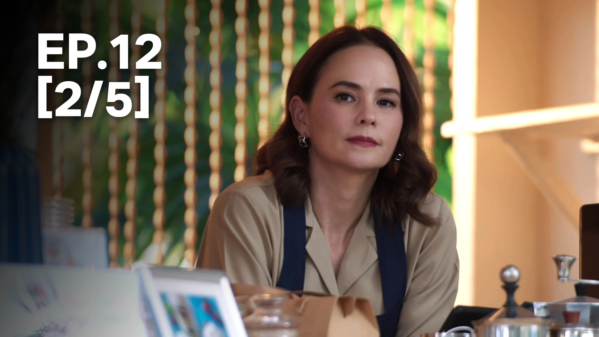 EP.12 [2/5] | สงครามสมรส - ดูซีรี่ส์ออนไลน์