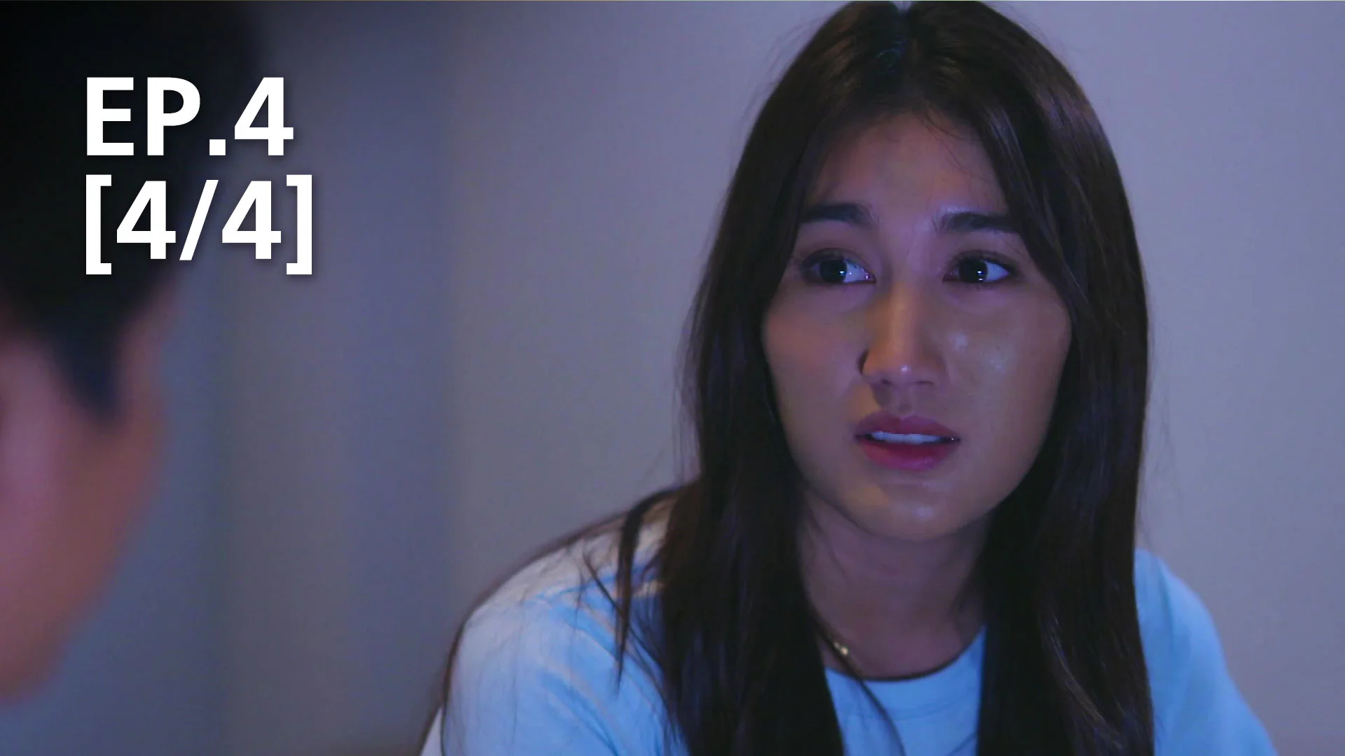 EP.04 [4/4] | นางฟ้ากรรมกร - ดูหนังออนไลน์