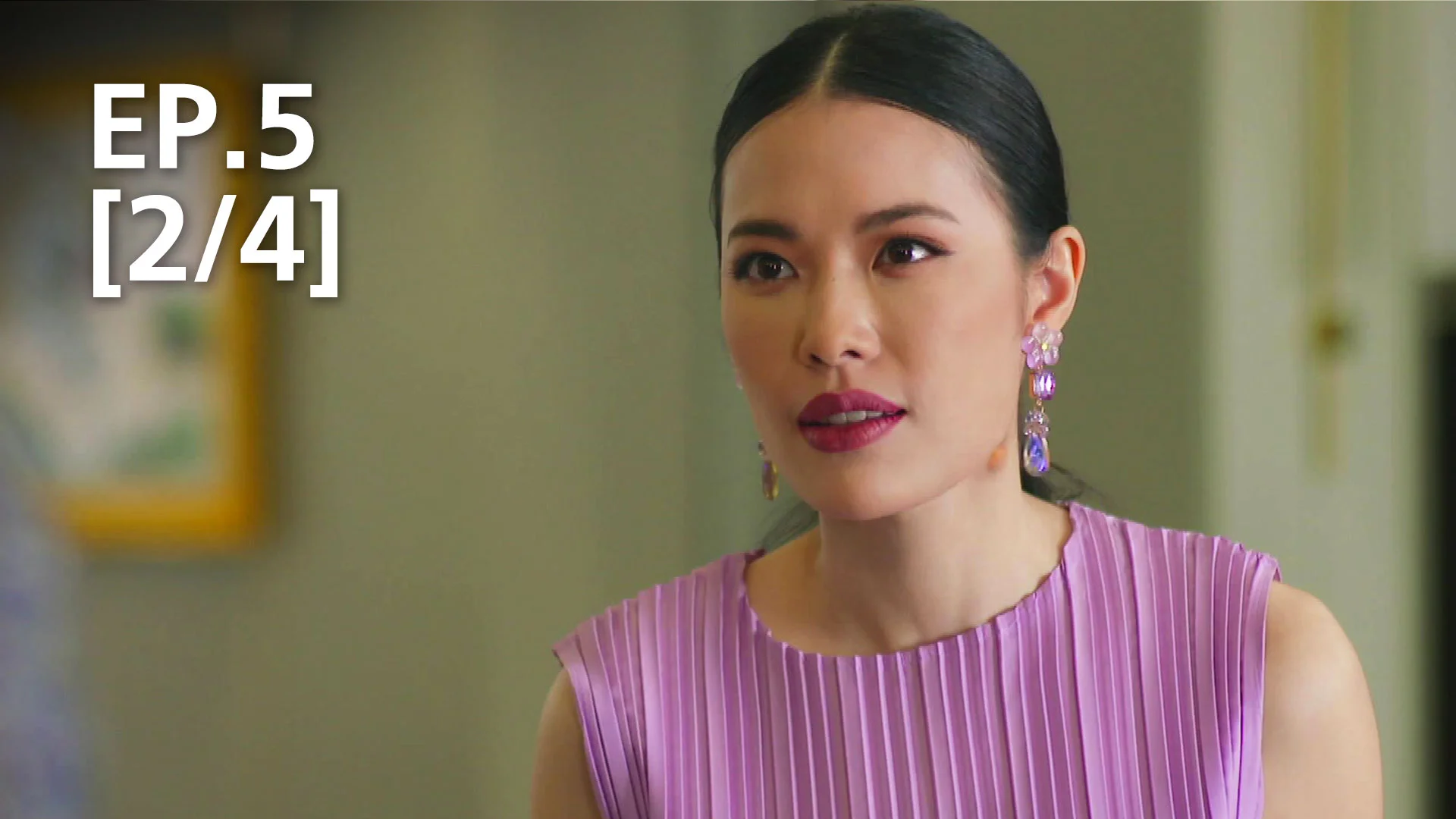 EP.05 [2/4] | นางฟ้ากรรมกร - ดูซีรี่ส์ออนไลน์