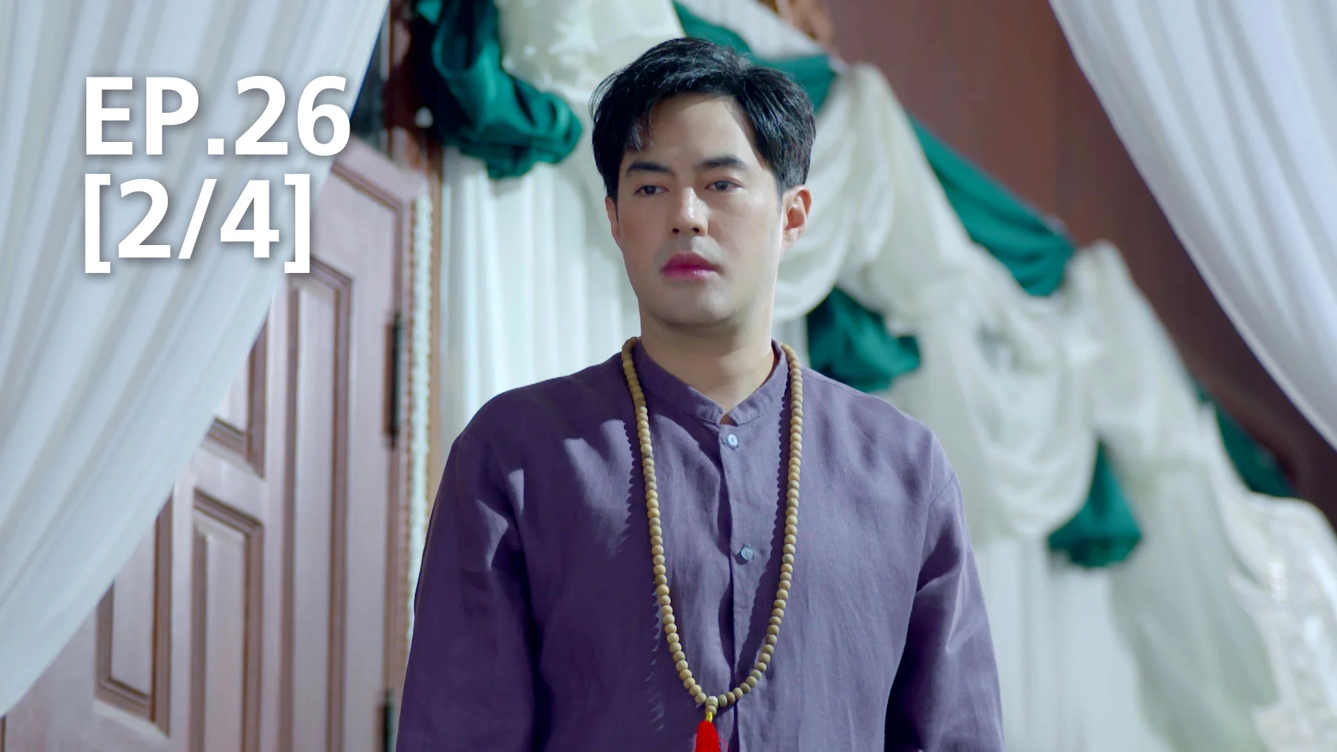 EP.26 [2/4] | เจ้าพ่อ - ดูซีรี่ส์ออนไลน์