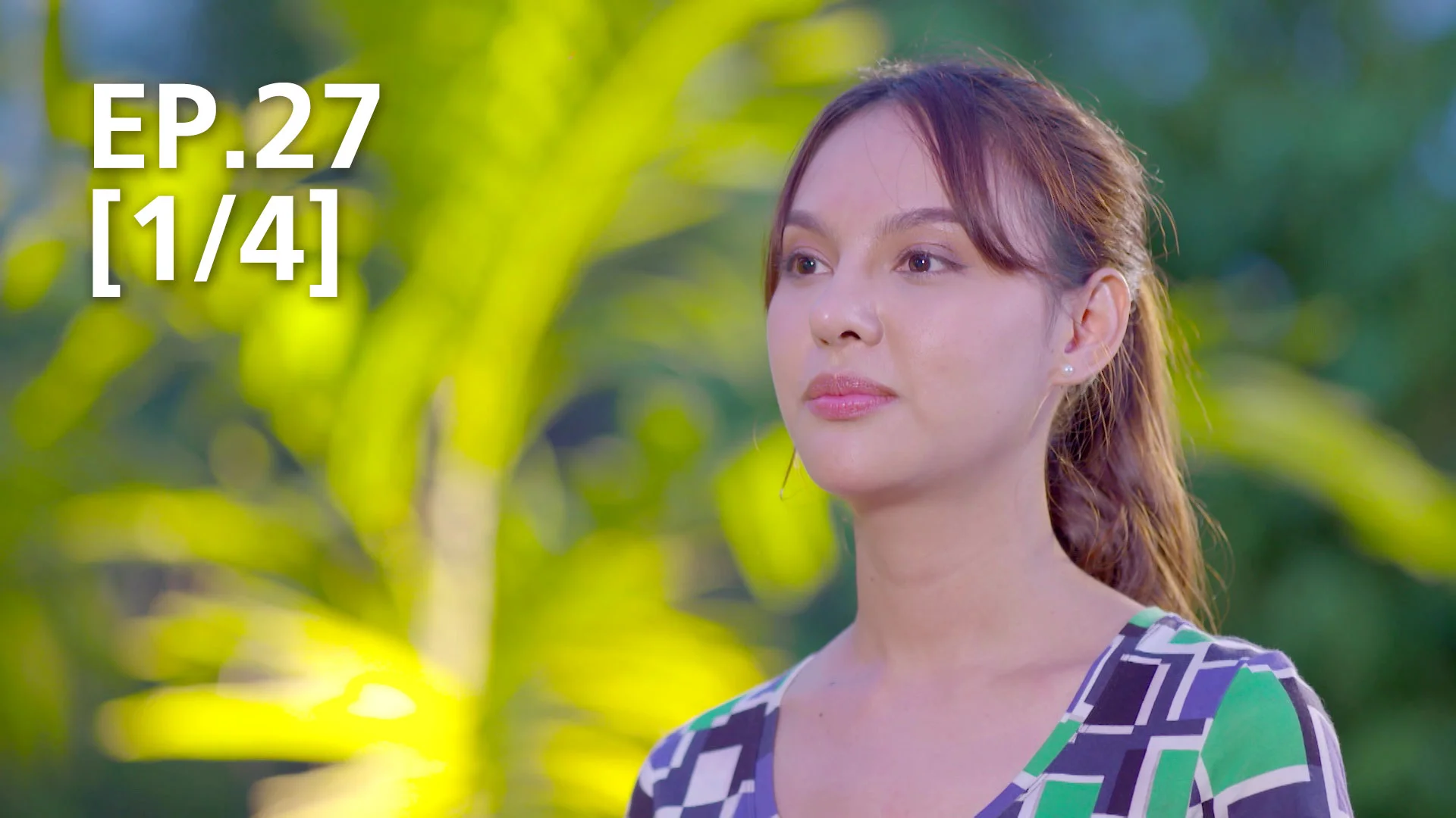 EP.27 [1/4] | เจ้าพ่อ - ดูซีรี่ส์ออนไลน์