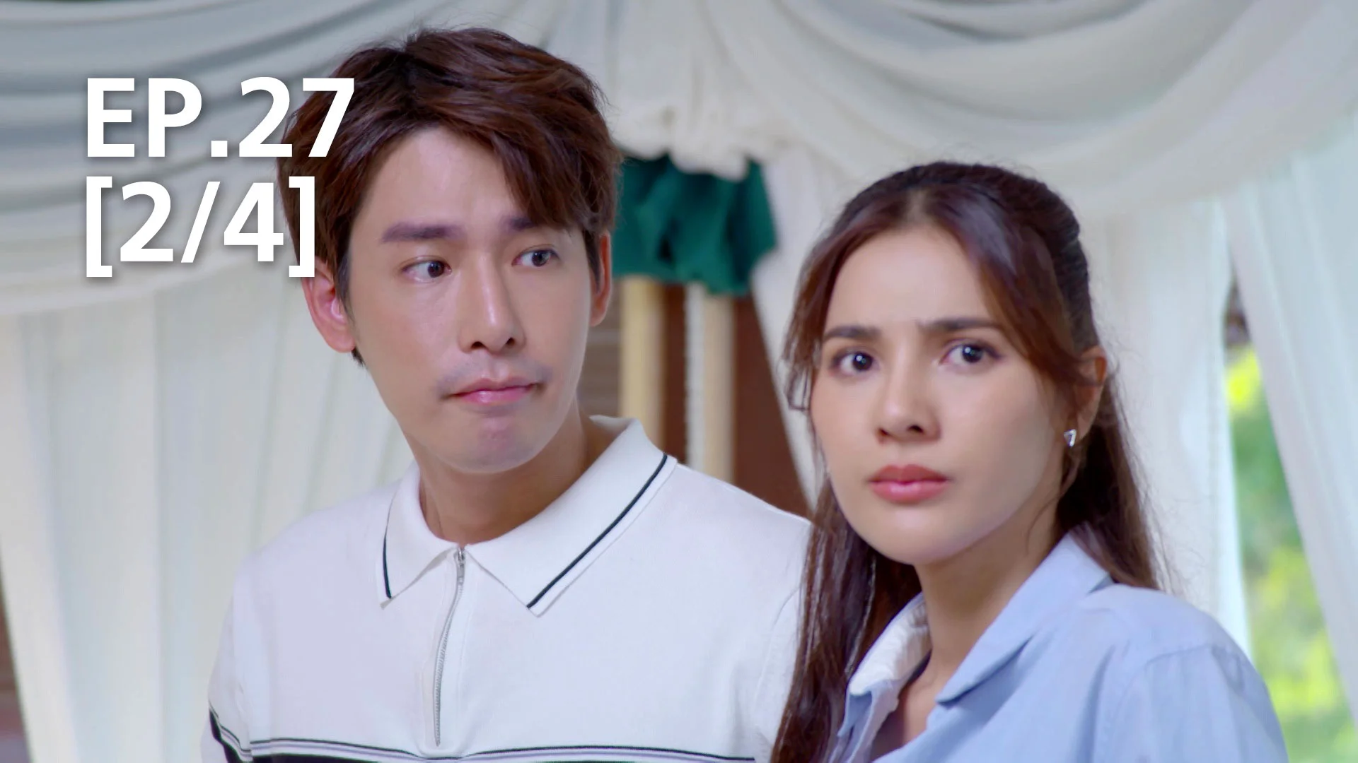 EP.27 [2/4] | เจ้าพ่อ - ดูซีรี่ส์ออนไลน์