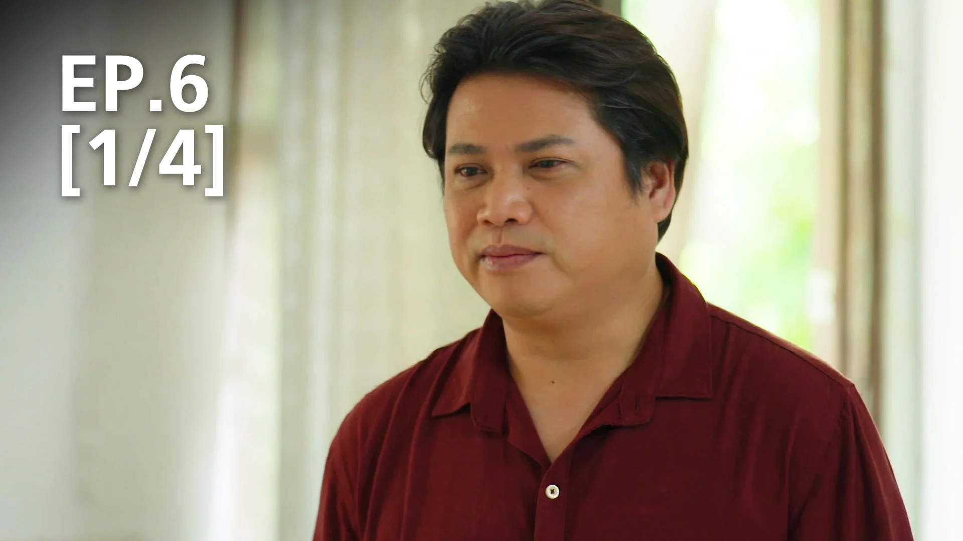 EP.06 [1/4] | Earth Angel EP.06 [1/4] | นางฟ้ากรรมกร - ดูหนังออนไลน์