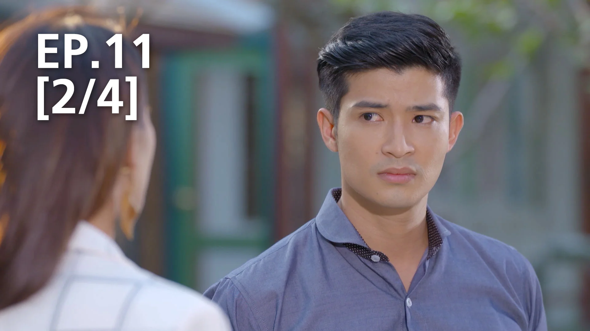 EP.11 [2/4] | มณีนาคา - ดูซีรี่ส์ออนไลน์