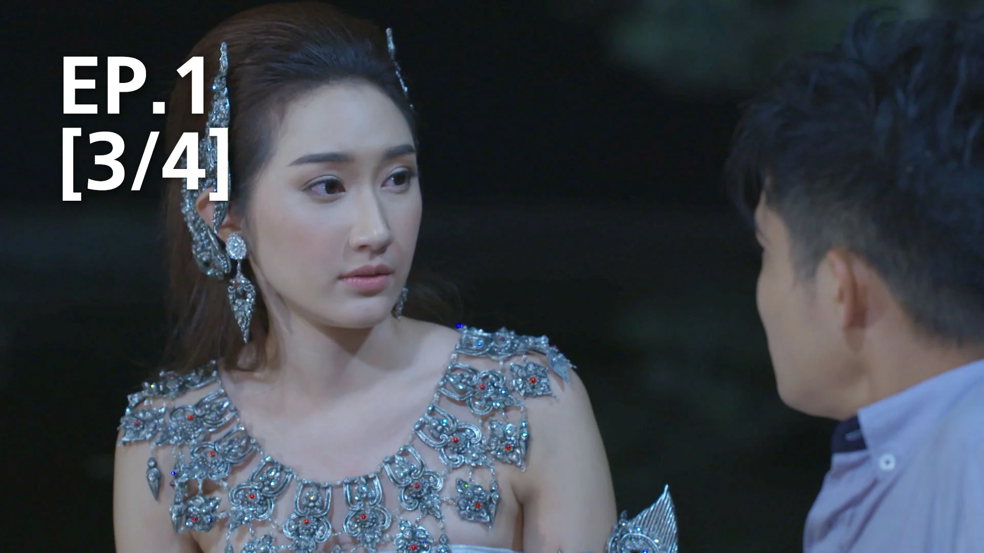 EP.01 [3/4] | มณีนาคา - ดูซีรี่ส์ออนไลน์