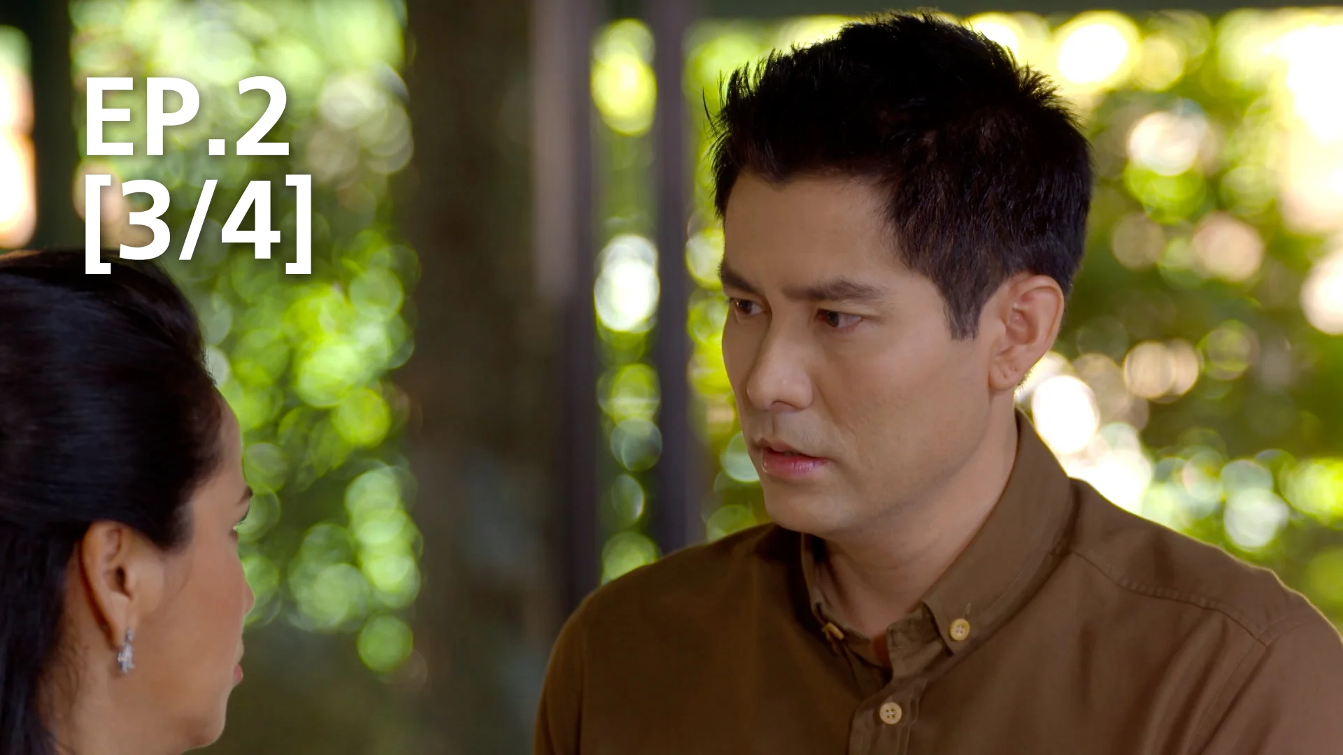 EP.02 [3/4] | สาปกระสือ - ดูซีรี่ส์ออนไลน์