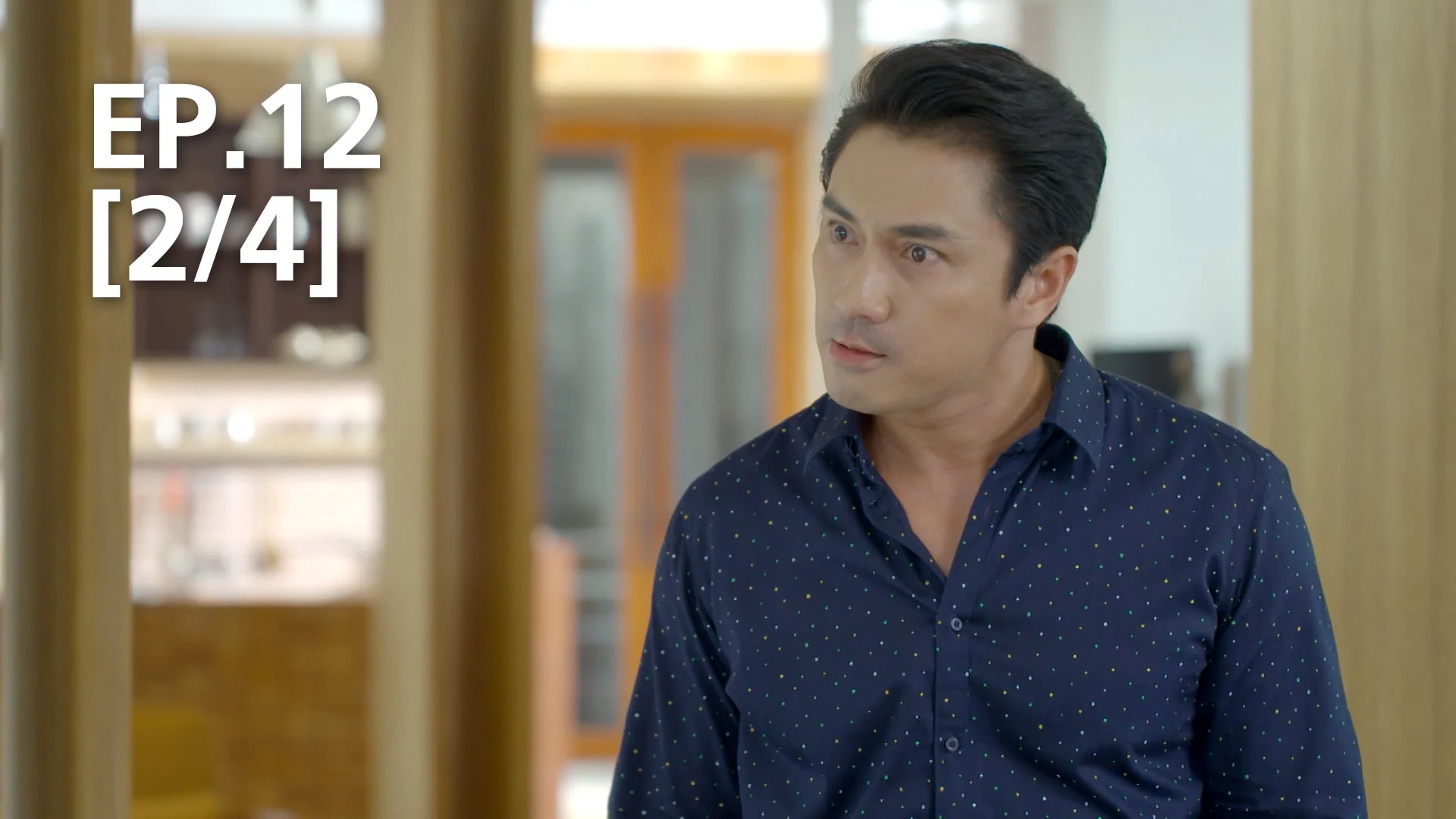 EP.12 [2/4] | มณีนาคา - ดูซีรี่ส์ออนไลน์